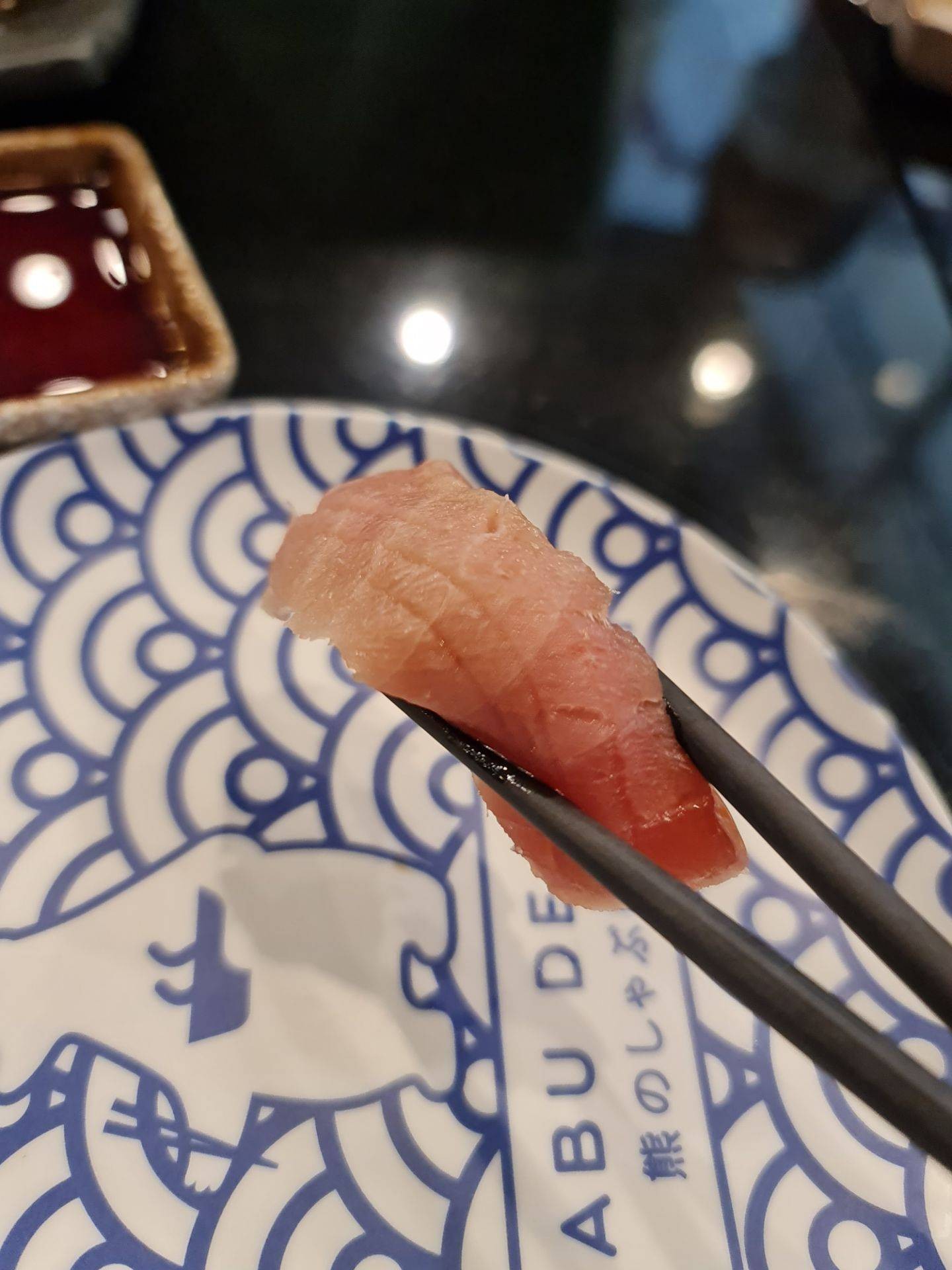 Chutoro Sushi • ไม่ฟินน์เท่าไหร่ คำเล็กไปหน่อย ร้าน Shiguma I’m Park