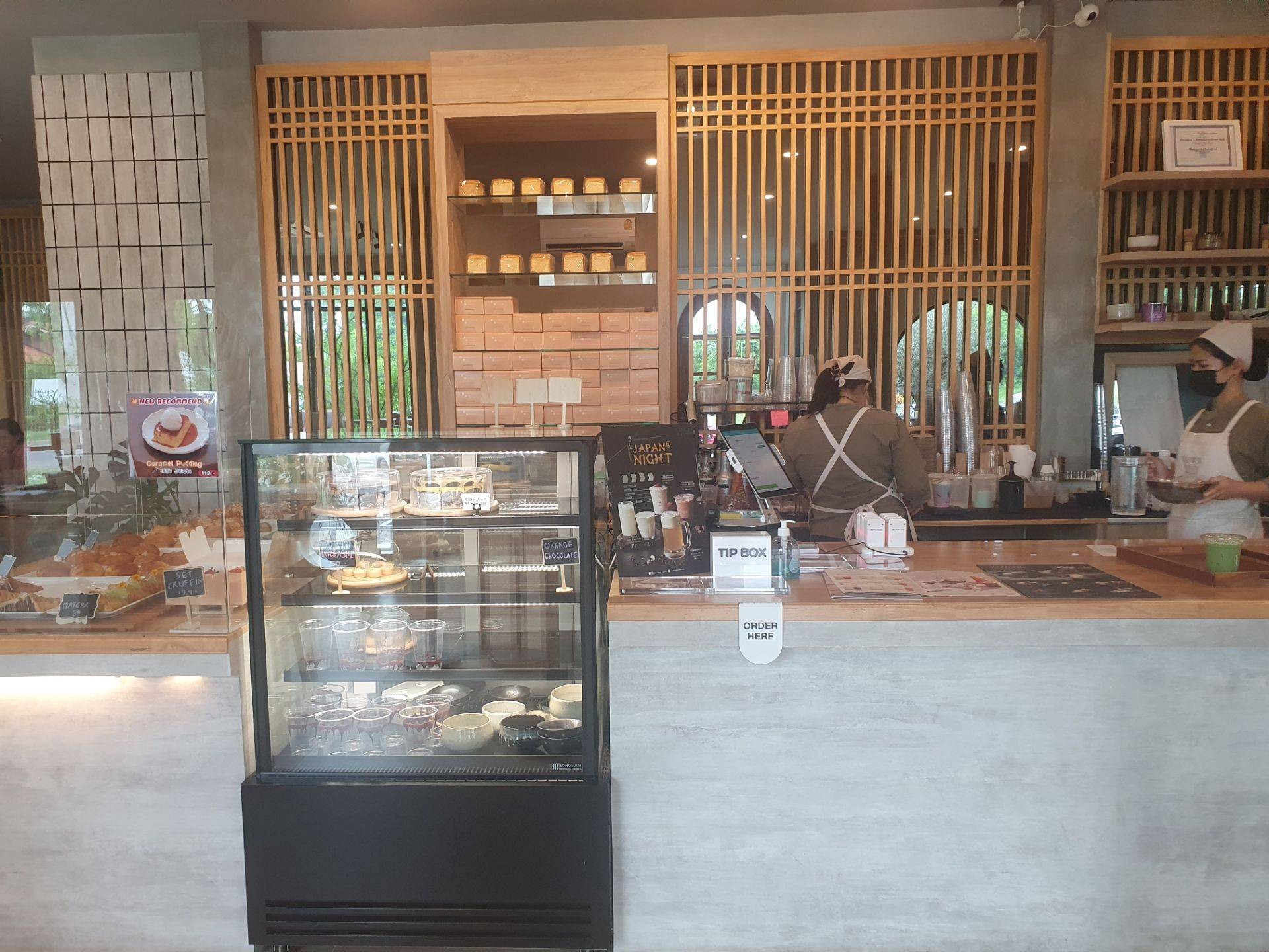 รูป Octo Group Suki Desu Bakery Buriram