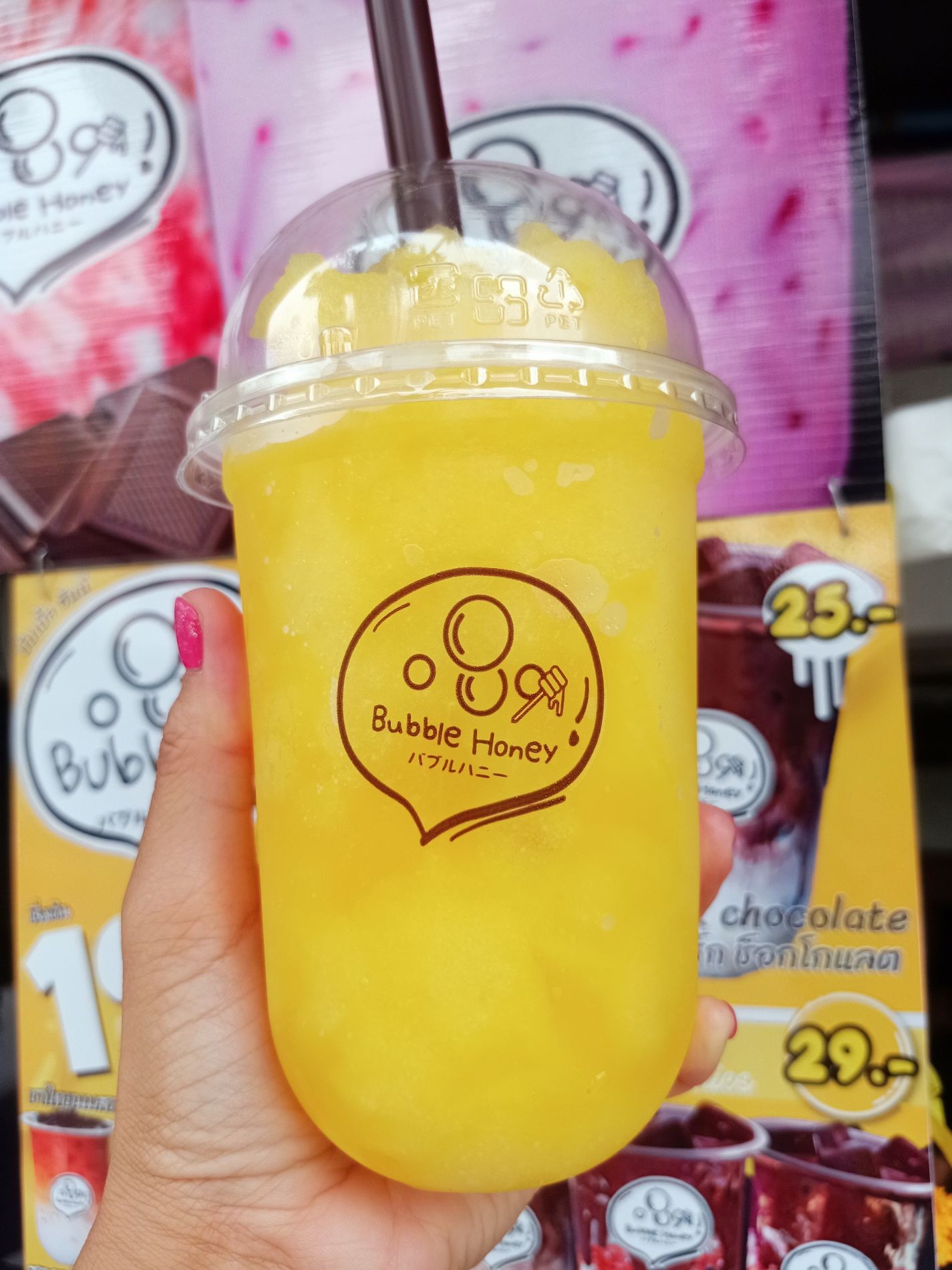 น้ำส้มแมนดาริน ปั่น • image ร้าน วัยรุ่นนมหมี & Bubble Honey รามคำแหง 39 รามคำแหง 39