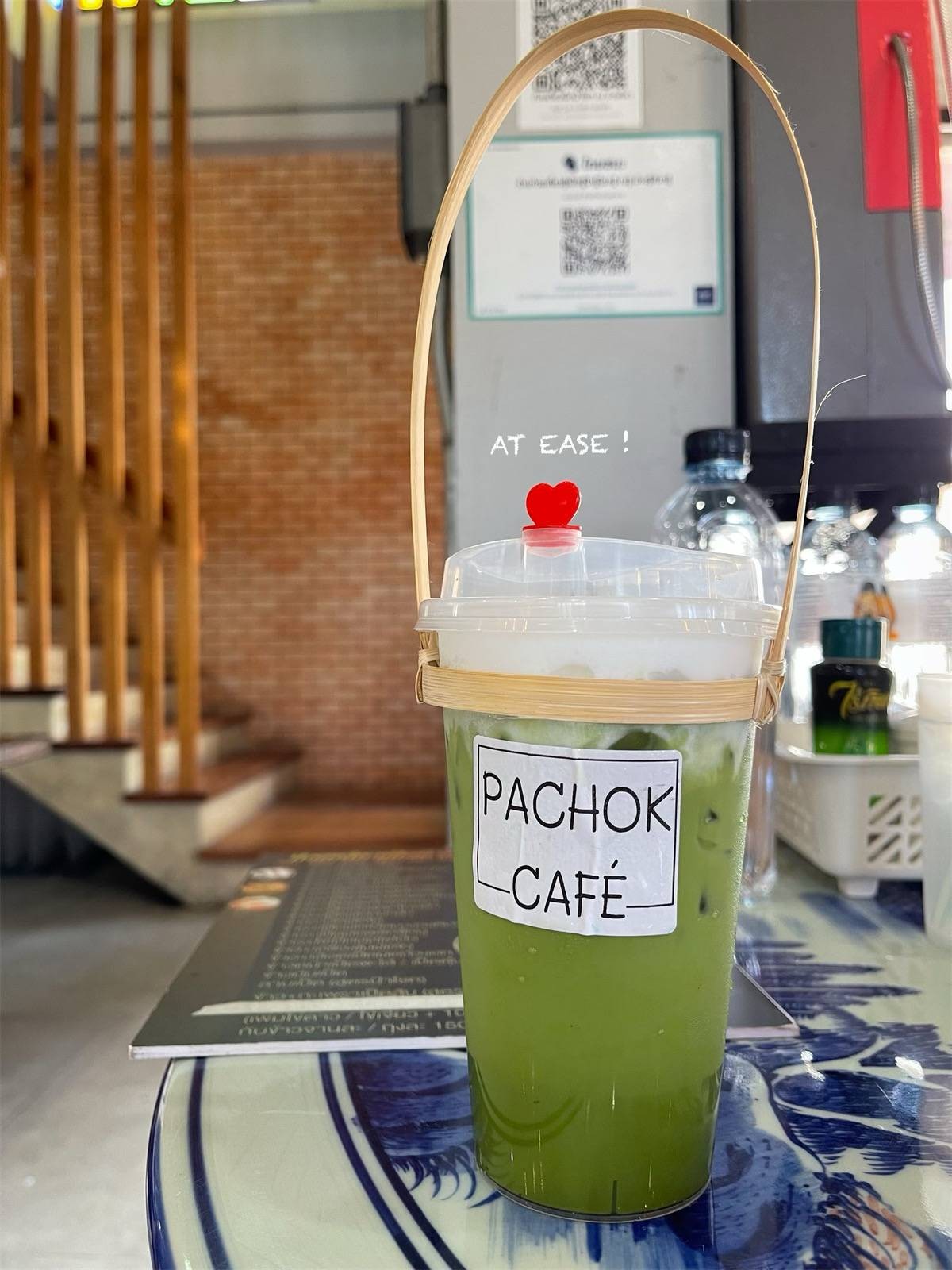 ชาเขียวเย็น • 50.- บาทไทย ร้าน ก๋วยเตี๋ยวเป็ดป้าโชค ณ อ่างศิลา อ่างศิลา