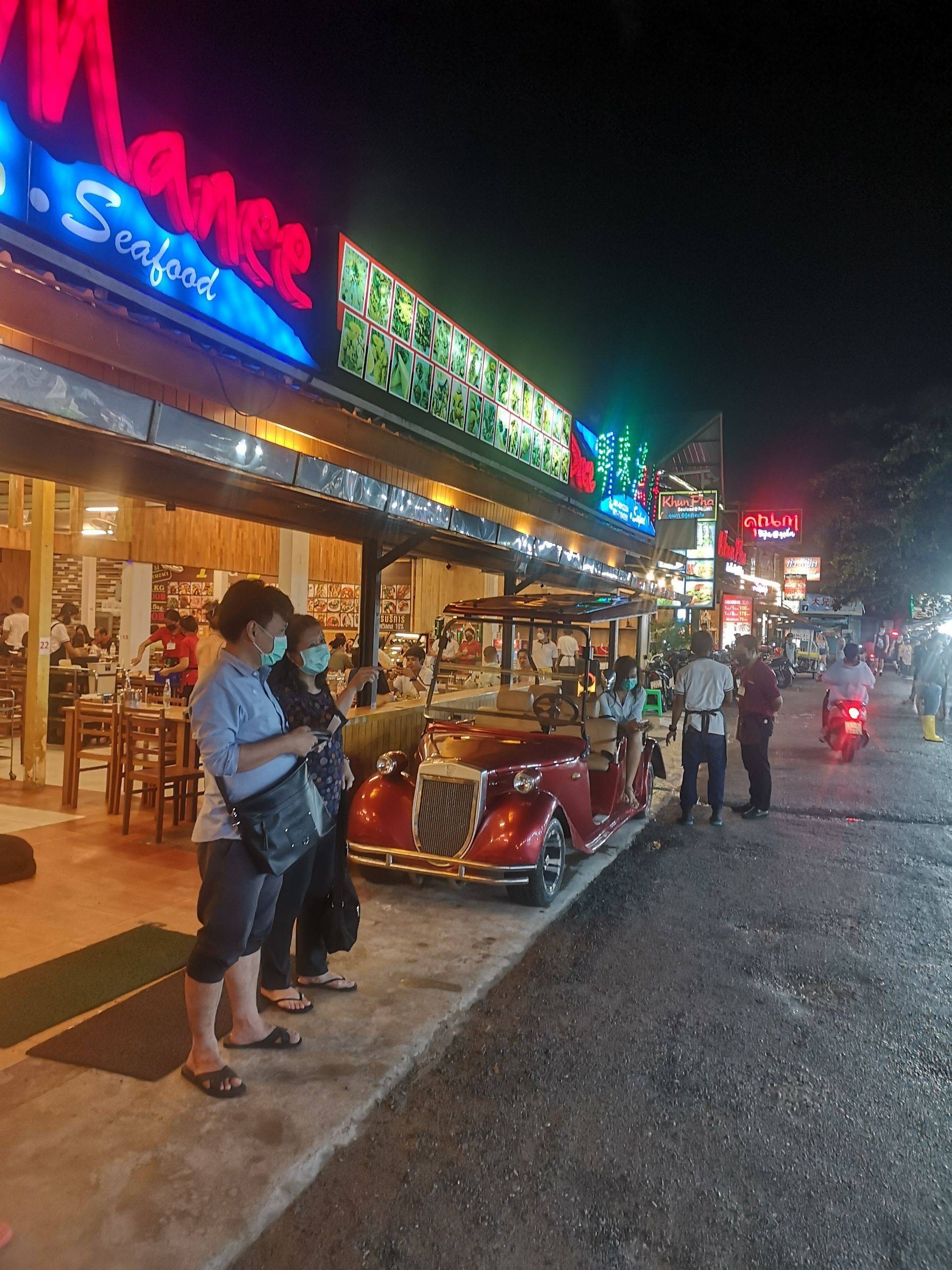 รูป มุขมณี ซีฟู้ด - Wongnai