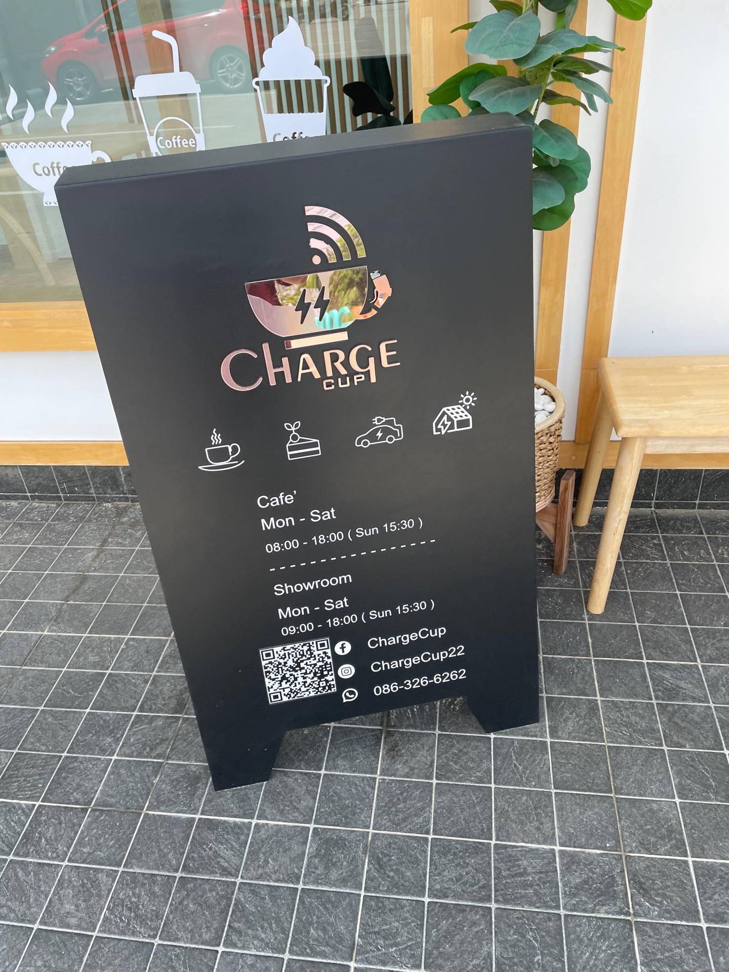 รีวิว CHARGE CUP ร้อยชั่งมาร์เก็ต - ชาร์จรถ ชาร์จคน