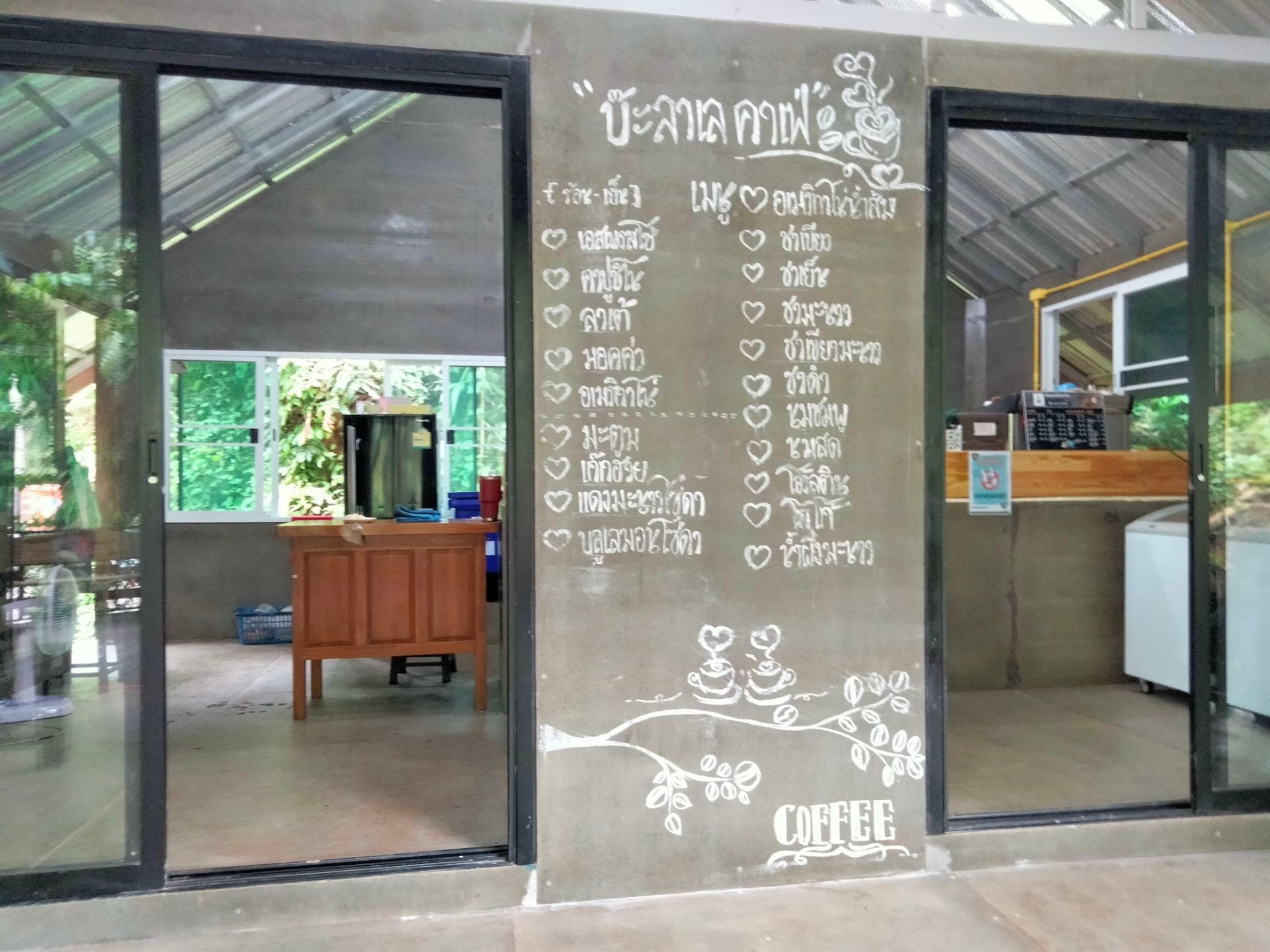 รูป Ba LaLe Cafe (บ๊ะ ลา เล คาเฟ่) maymonta.38@gmail.com