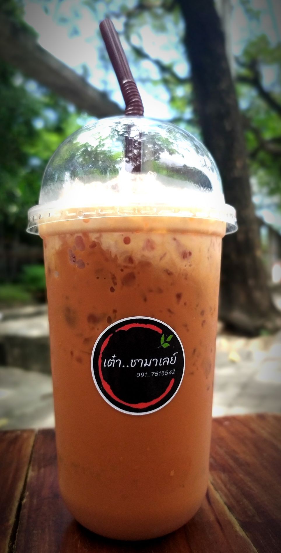 เต๋าชามาเลย์ บางกะปิ - สั่งอาหารเดลิเวอรี | Wongnai x LINE MAN