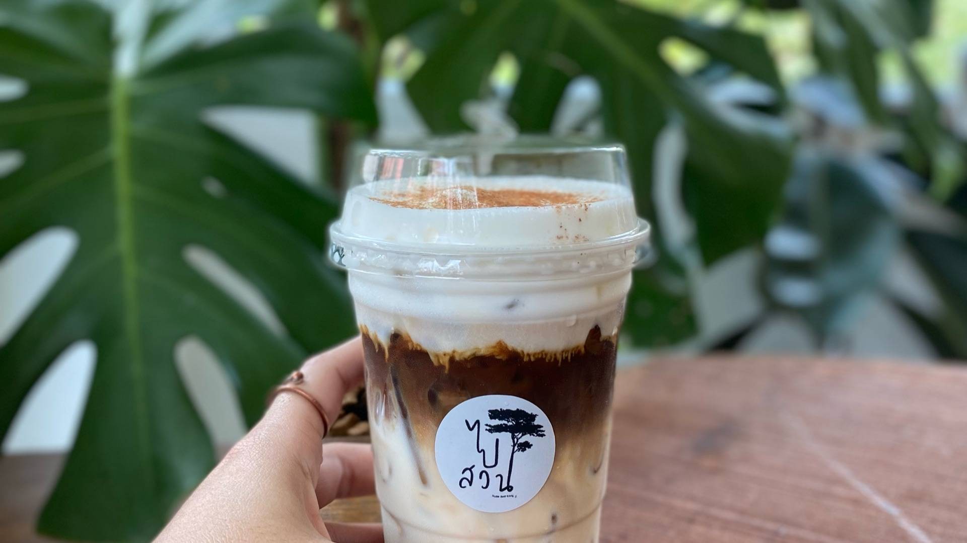 ไปสวน Slow Bar Cafe - สั่งอาหารเดลิเวอรี | Wongnai x LINE MAN