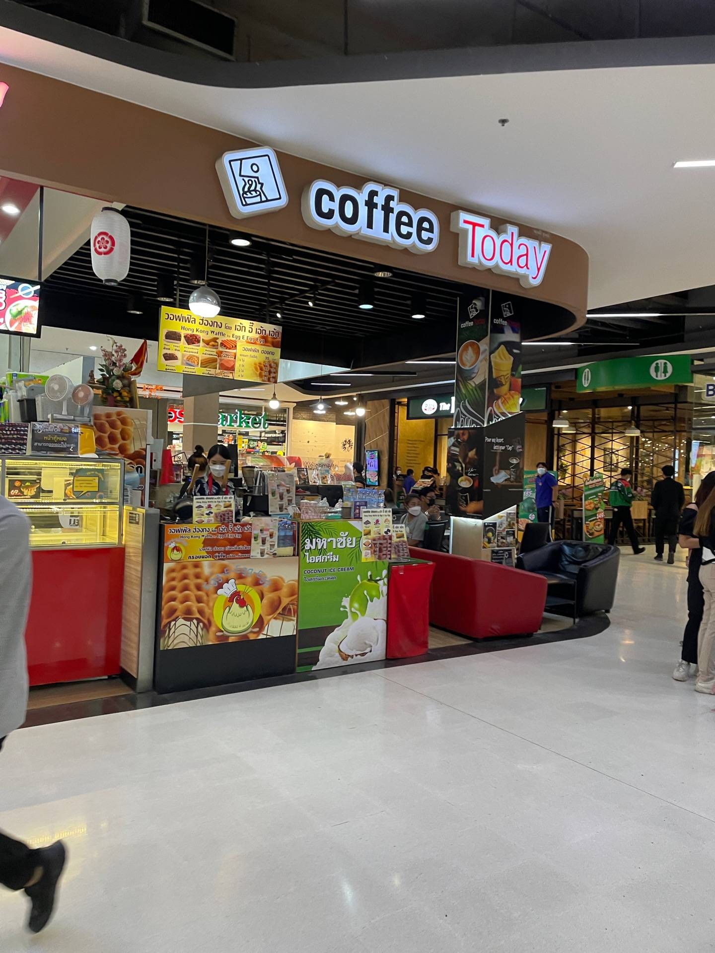 รีวิว Coffee Today โรบินสันปราจีนบุรี - Coffee today ไม่ค่อยสมเท่าไหร่