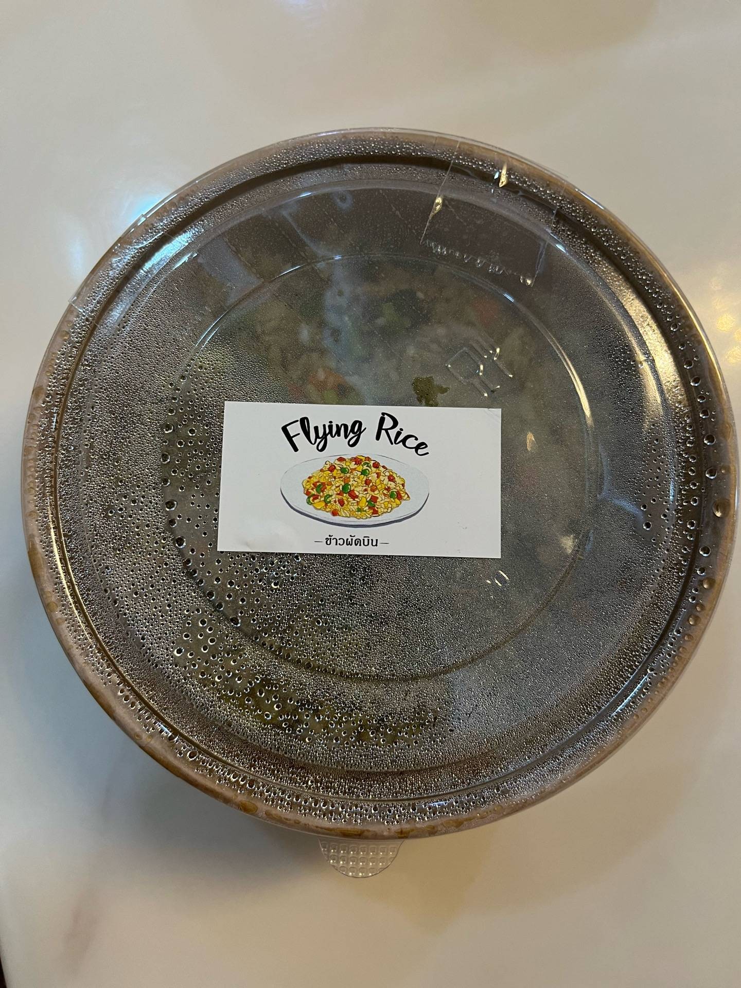 รีวิว Flying Fried Rice ข้าวผัดบิน อโศก - 🍙 ร้าน Flying Fried Rice ข้าว ...