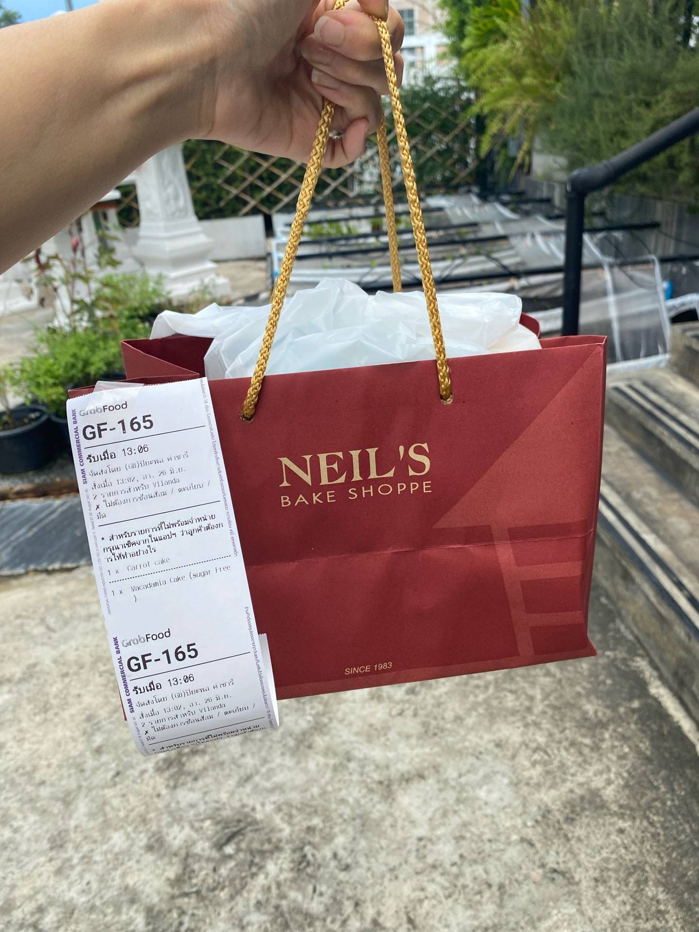รูป Neil's Bake Shoppe ร่วมฤดี