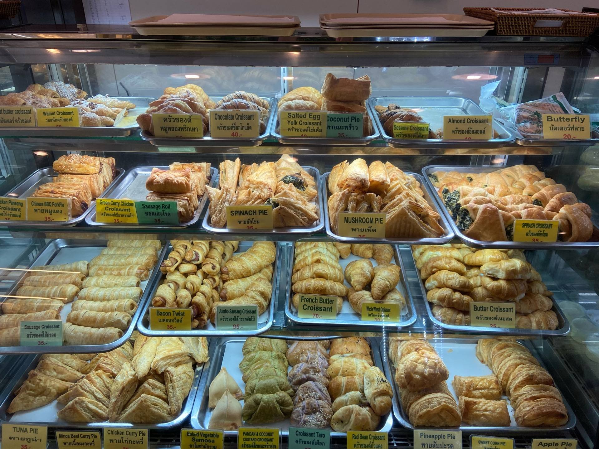 รูป ขนมปังฝรั่งเศส หัวหิน