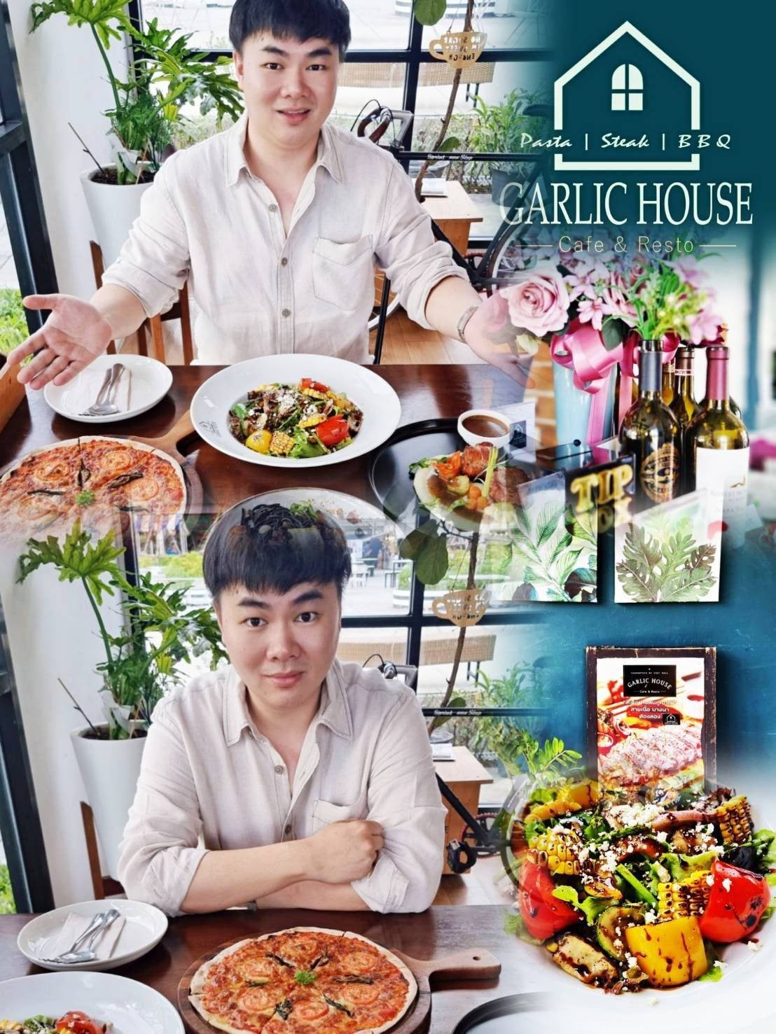 รีวิว Garlic House cafe&resto บางนา (ซอยราม2) - "Landmark" แบรนด์อาหารอ ...