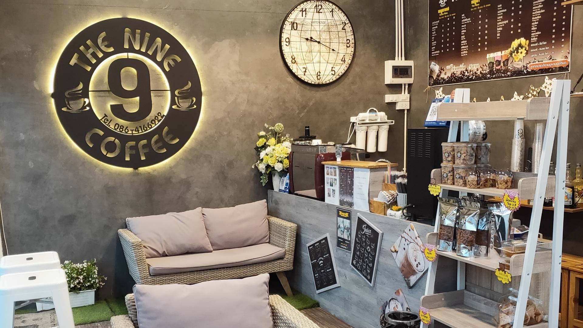 ร้าน The Nine Coffee | รีวิวร้านอาหาร