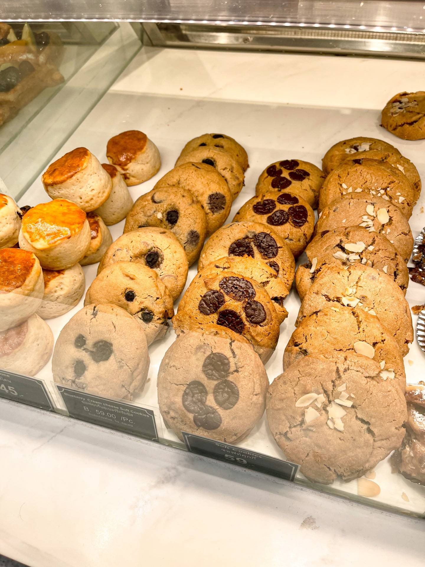 Chocolate Cookie ร้าน The Baker CentralWorld - Wongnai