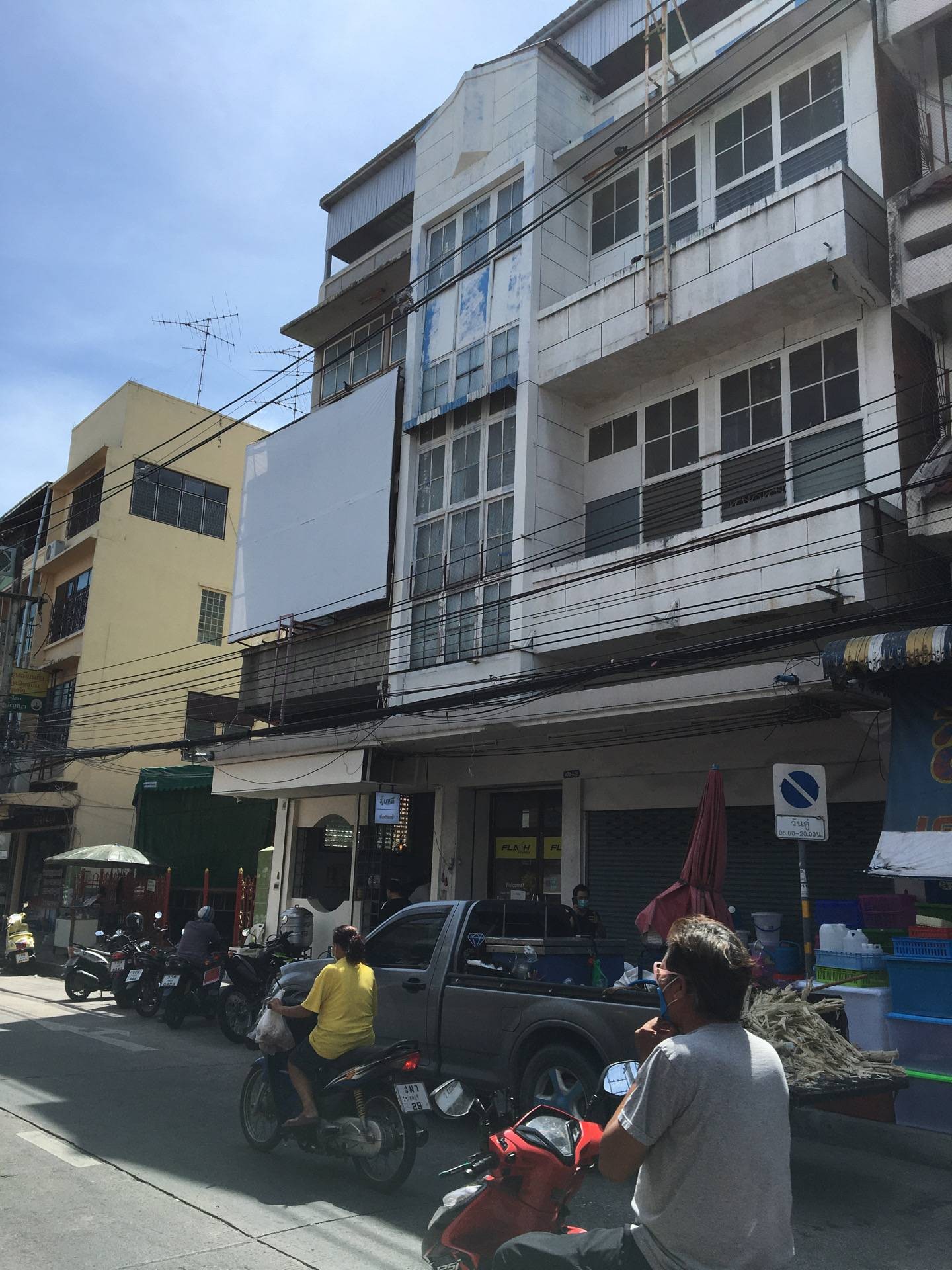 รีวิว มุ่ยหลี ติ่มซำบาร์ Mui lee - โชคชะตาพามากิน