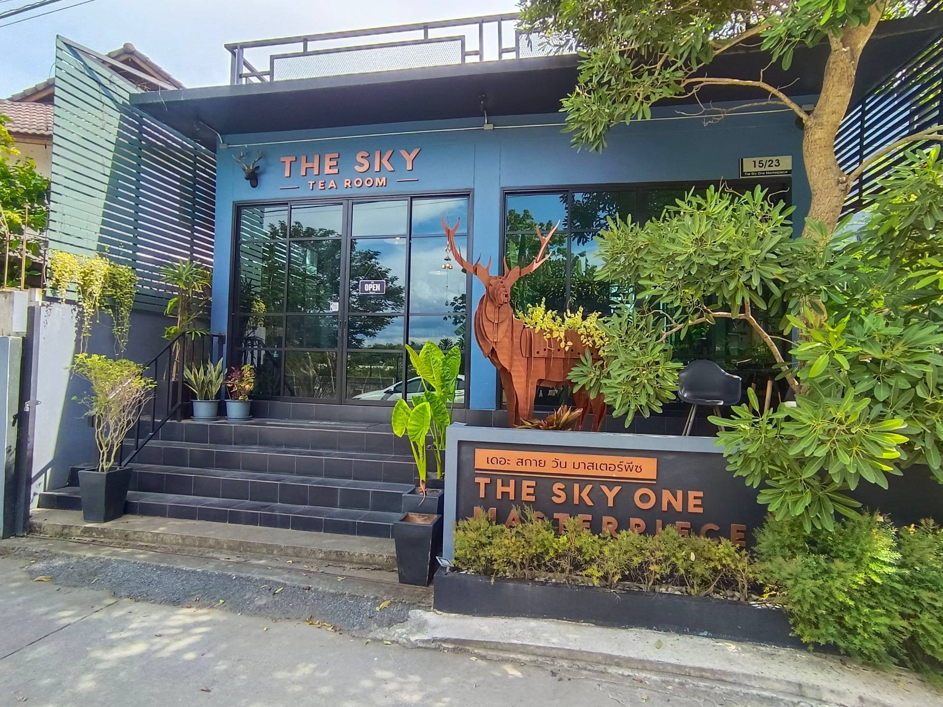รีวิว The Sky Tea Room-น่าน - ร้านสวย นั่งสบาย เพลงชิวๆ ชาอร่อย ไม่แพง