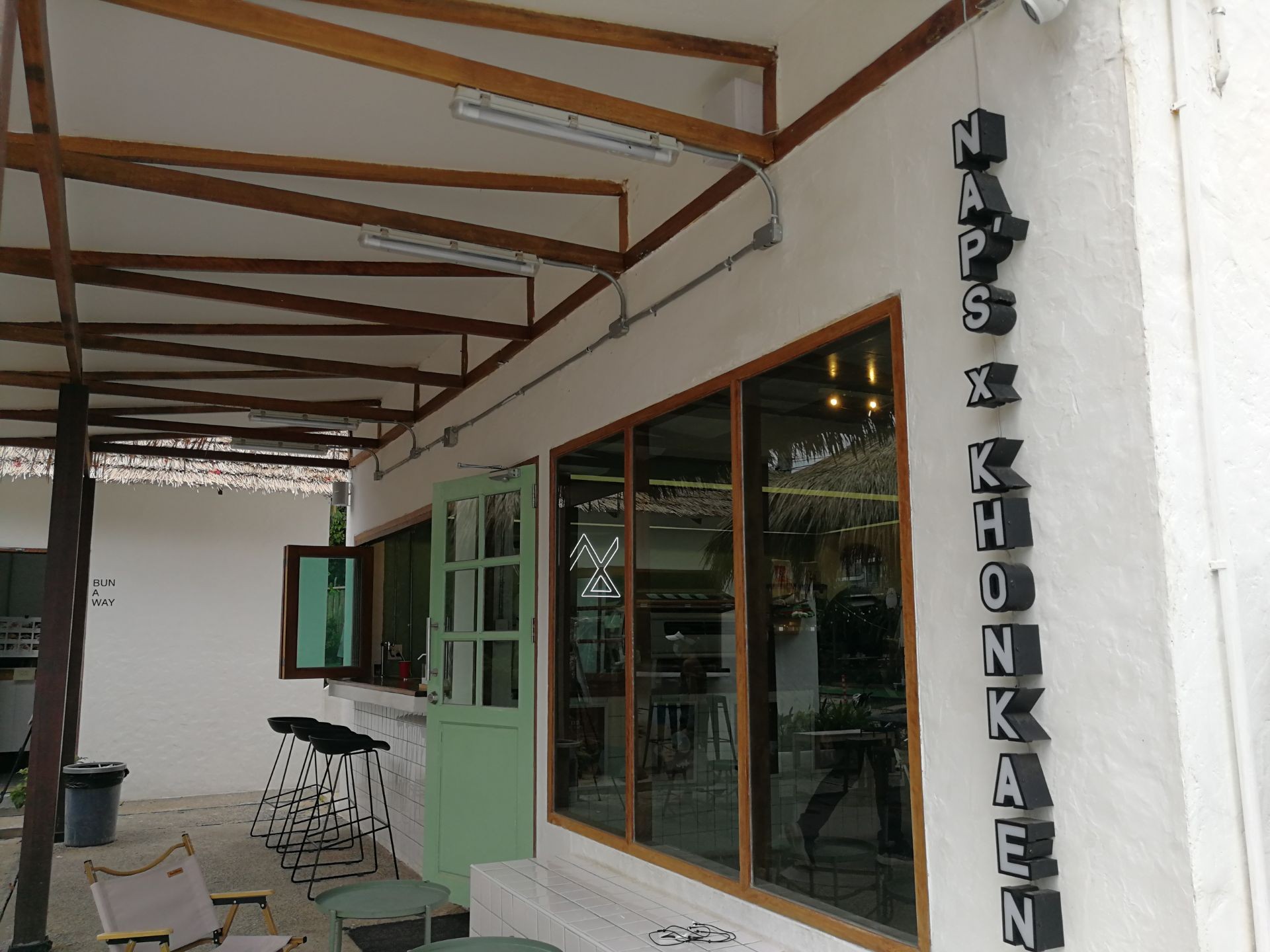 รูป Nap's Coffee x Khonkaen กังสดาล - Wongnai