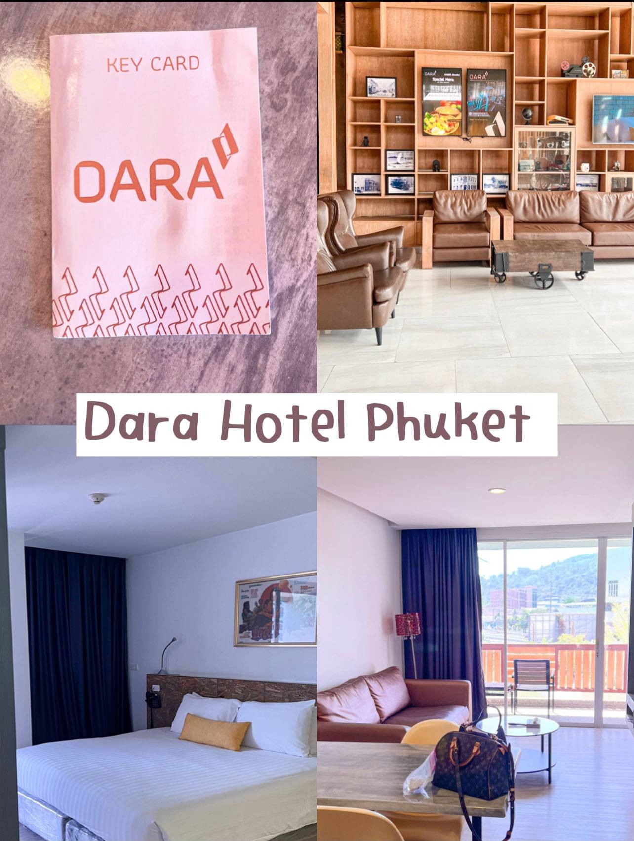 รีวิว ดาราโฮเท็ล - Dara Hotel Phuket