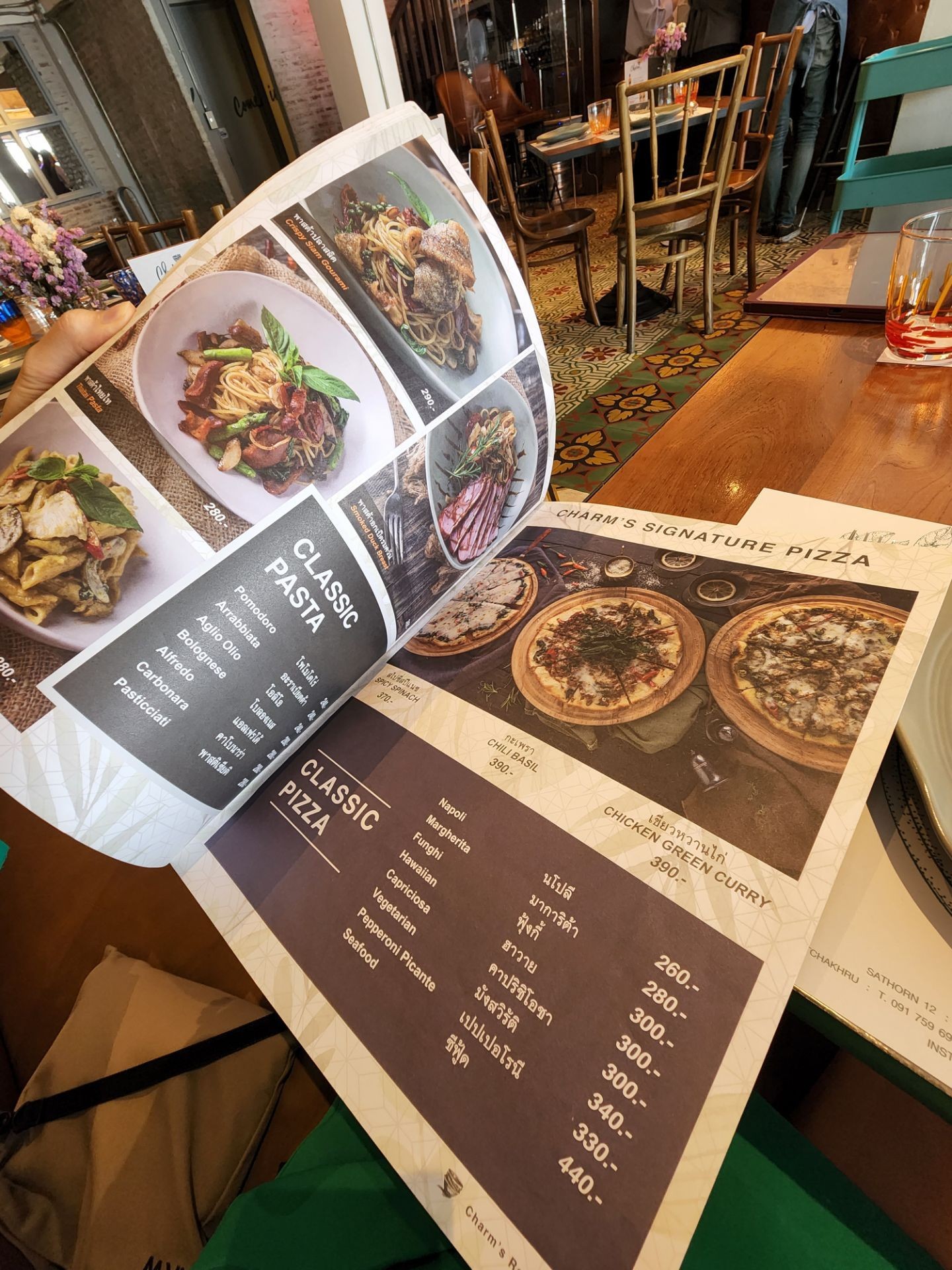 รูป Charm Eatery and Bar สาธร