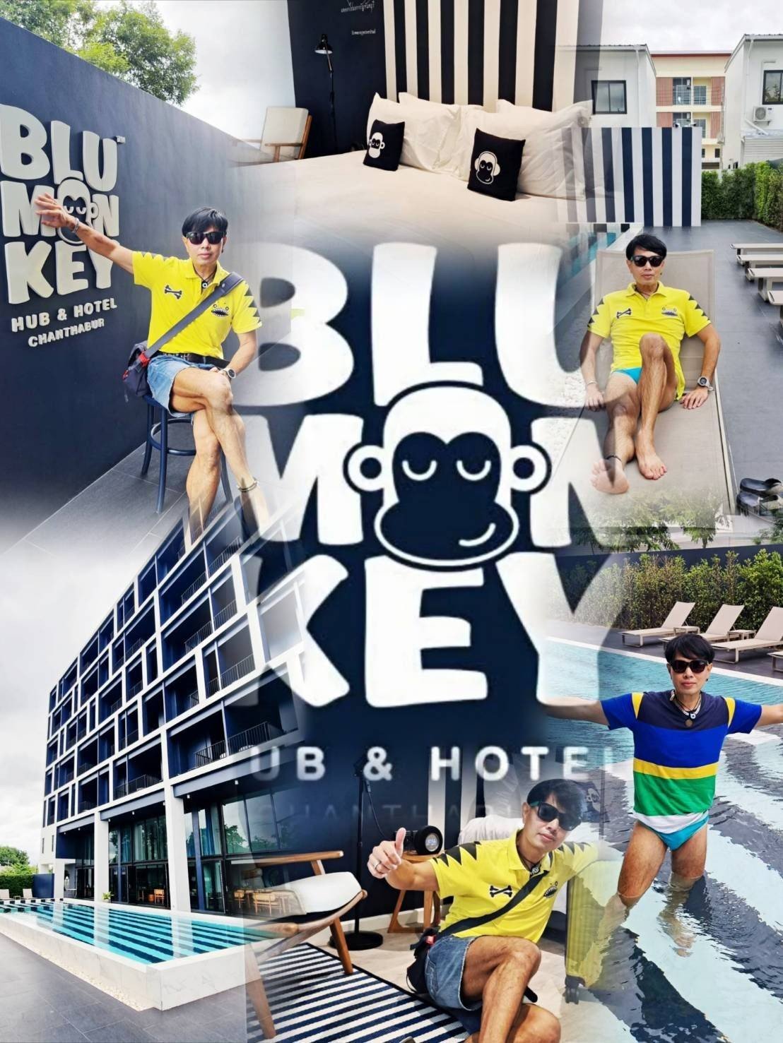 รีวิว Blu Monkey Hub & Hotel Chanthaburi - Sanook..สุดว้ววว... สีสัน ...