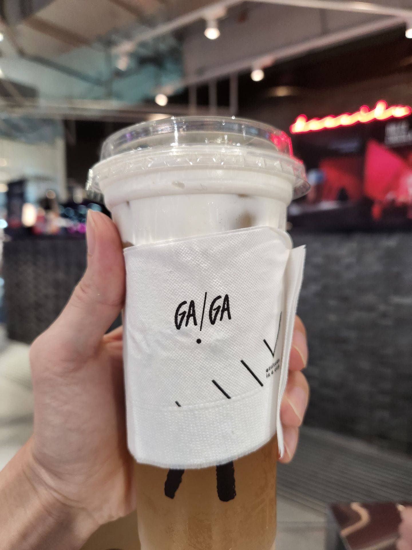 รีวิว GAGA สยามแสควร์วัน - ชาดี มูสโดน - Wongnai