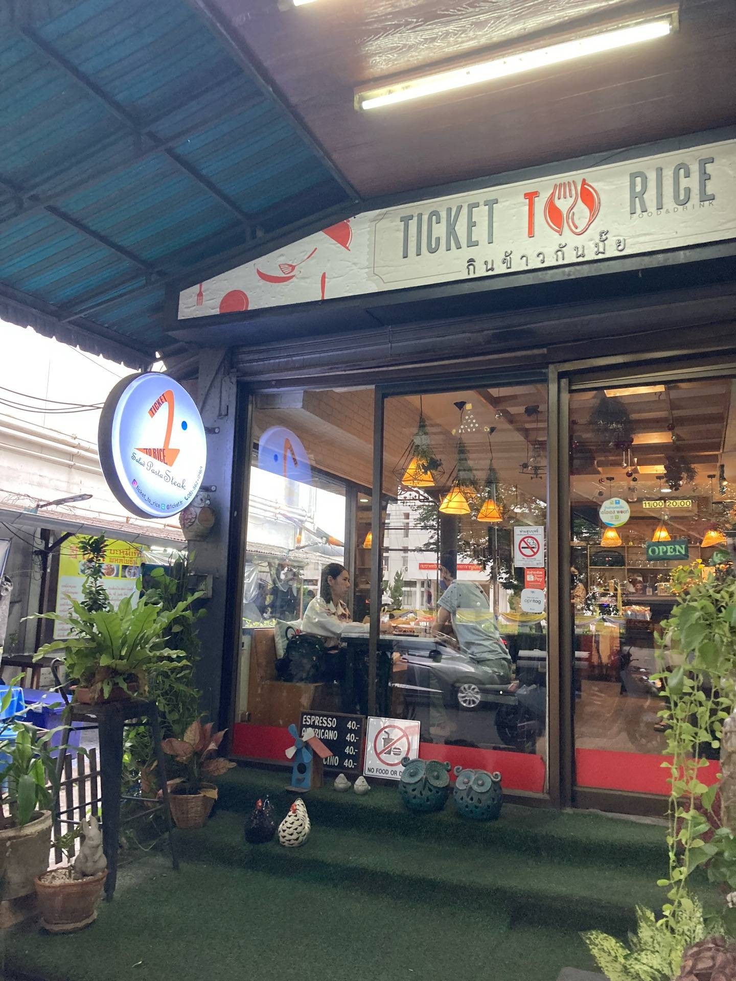 รีวิว Ticket To Rice - ร้านดินเนอร์เล็กๆสไตล์ครอบครัว