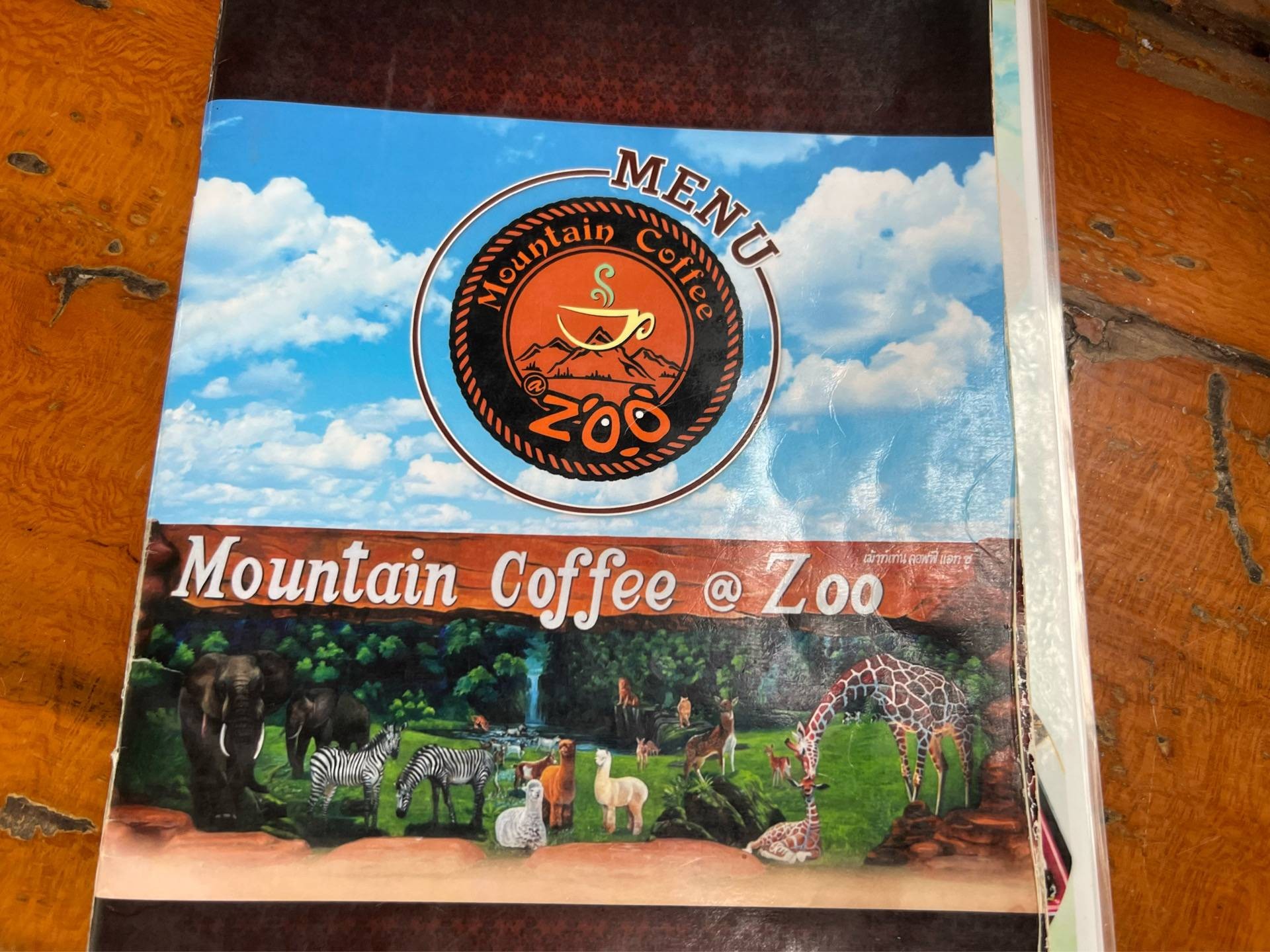 รูป Mountain Coffee At Zoo