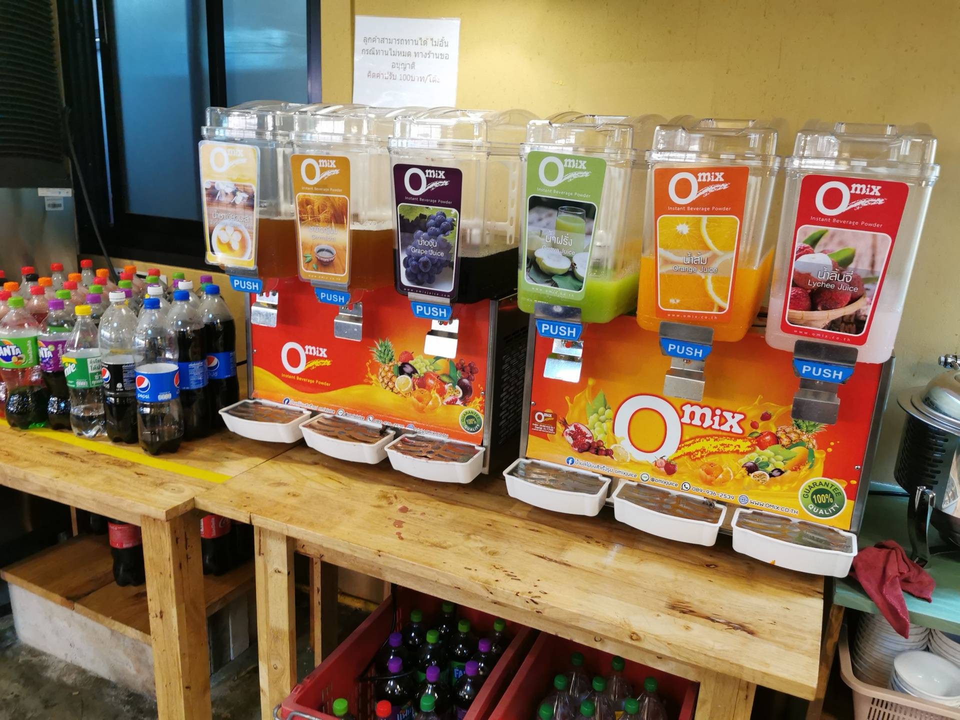 รูป ปิ้งย่างหมูเกาหลี Sam Gyup Sal BBQ สาขาสรงประภา