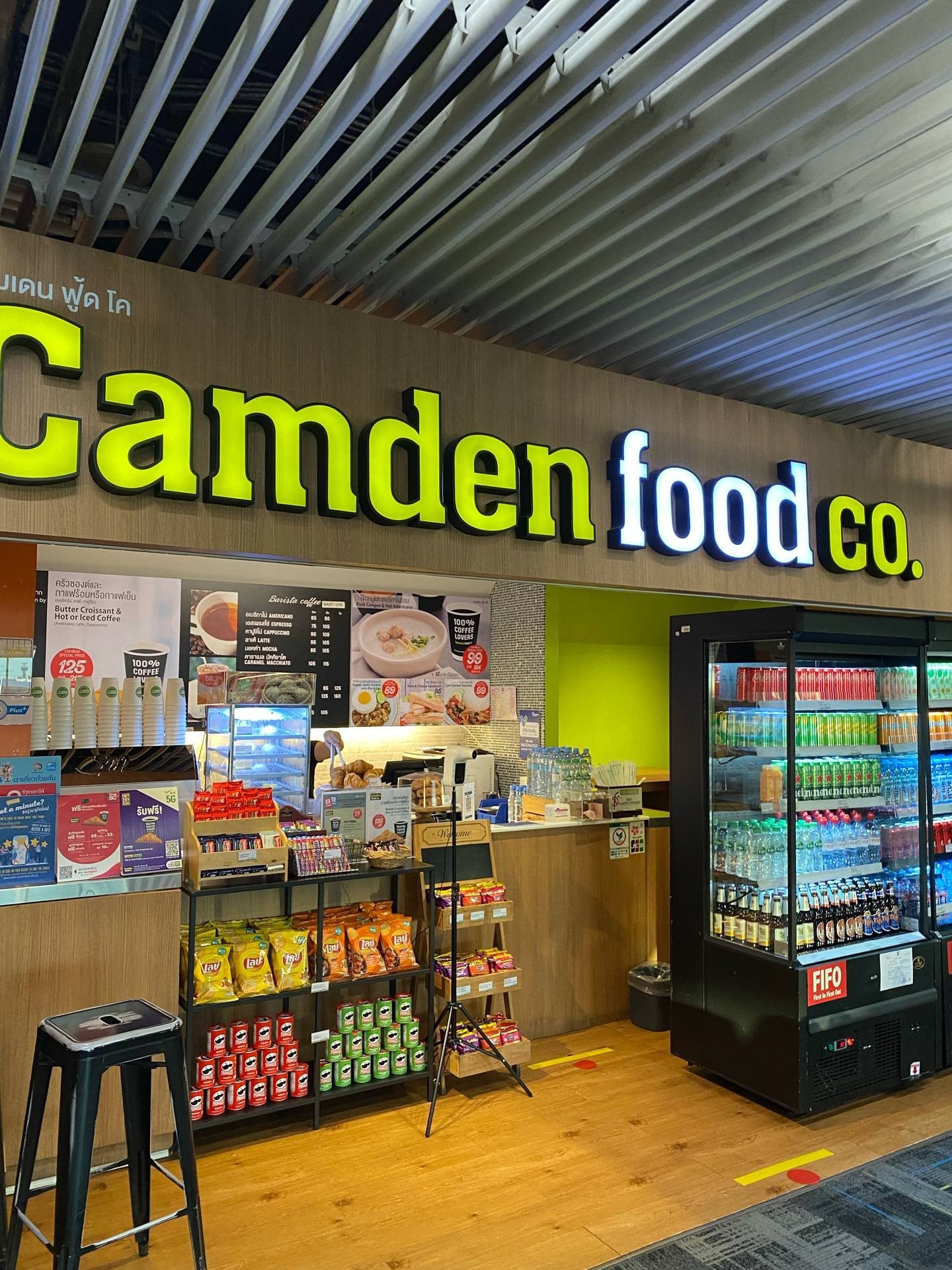 รูป Camden Food Co สนามบินดอนเมือง