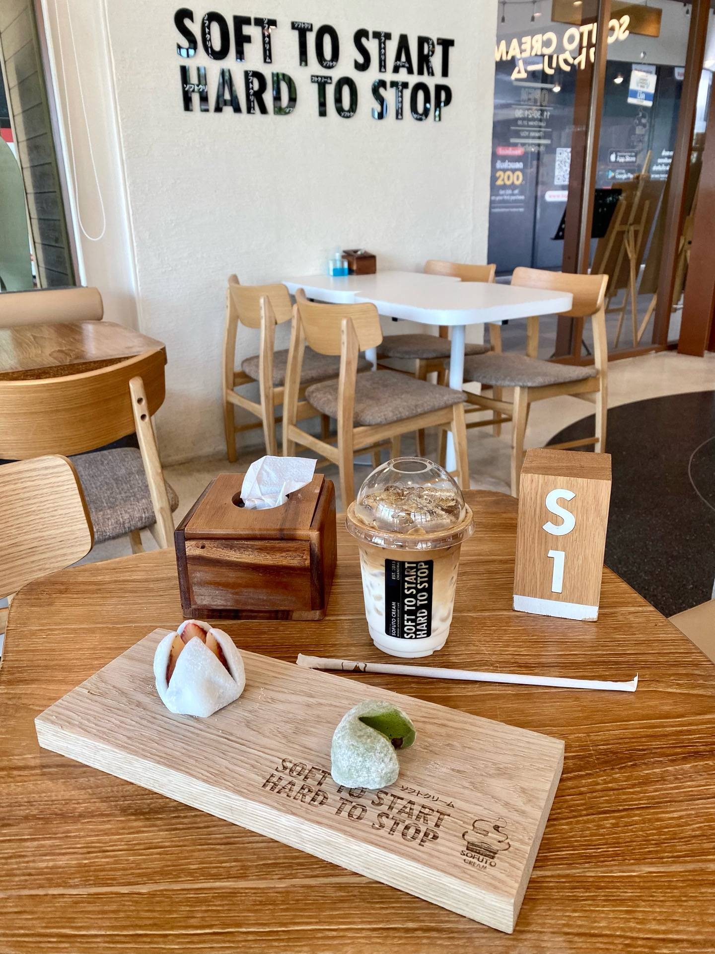 รีวิว Sofuto Cream The Fourth พุทธมณฑลสาย4 - เนื้อสัมผัสนุ่มละมุน สุดงดงาม กับรสชาติที่ชวนหลงใหล