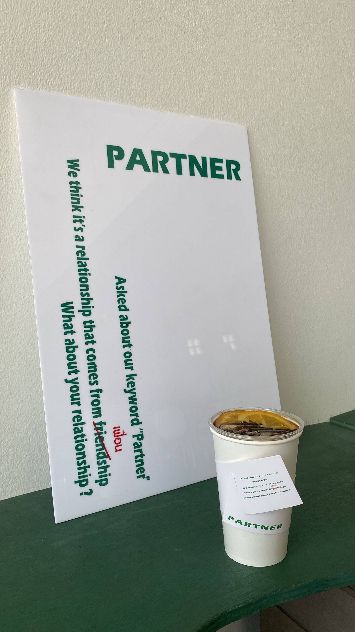 รีวิว PARTNER.cafe - ร้านกาแฟน่ารัก