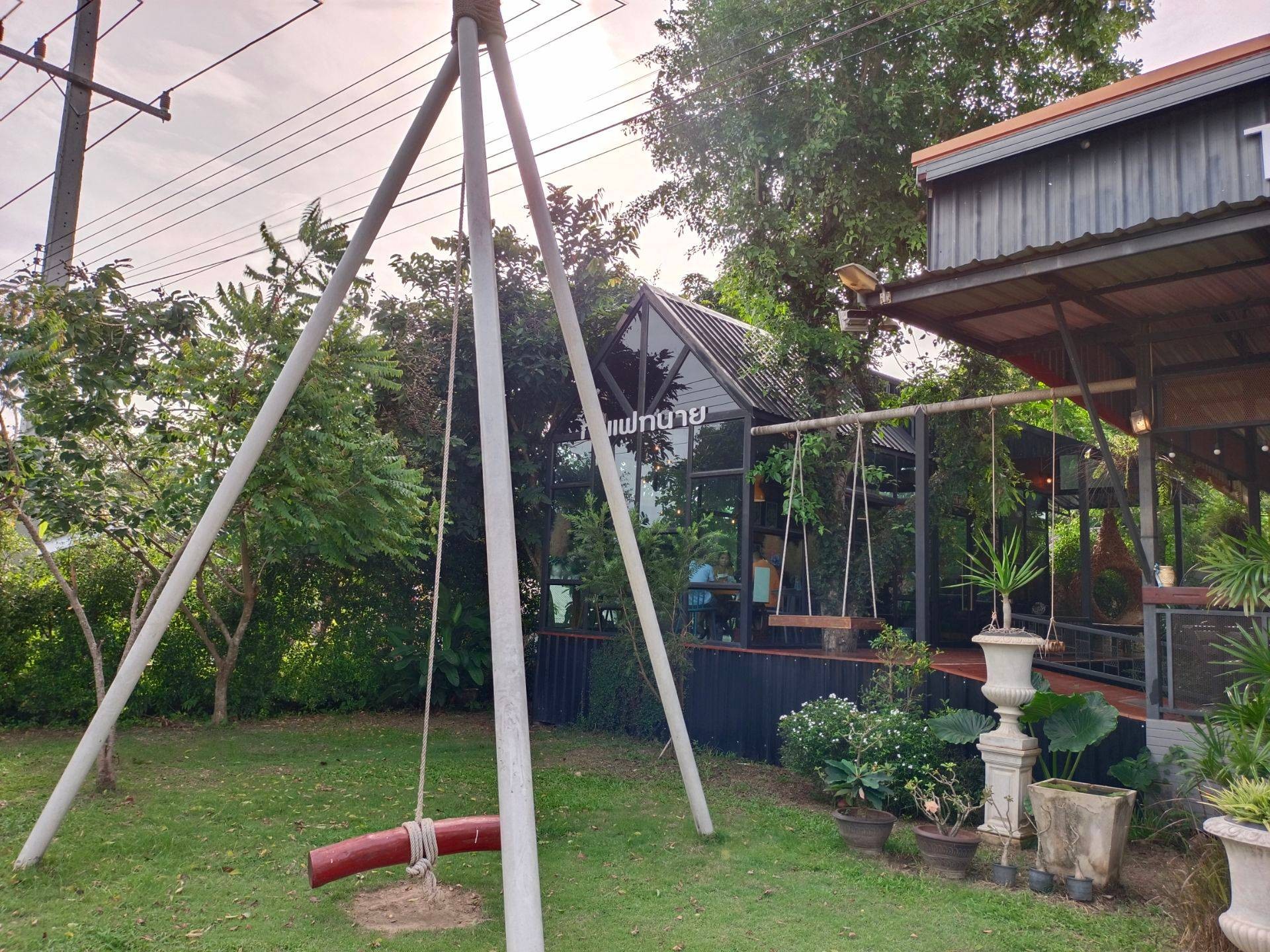 รูป Ta Nine Coffee