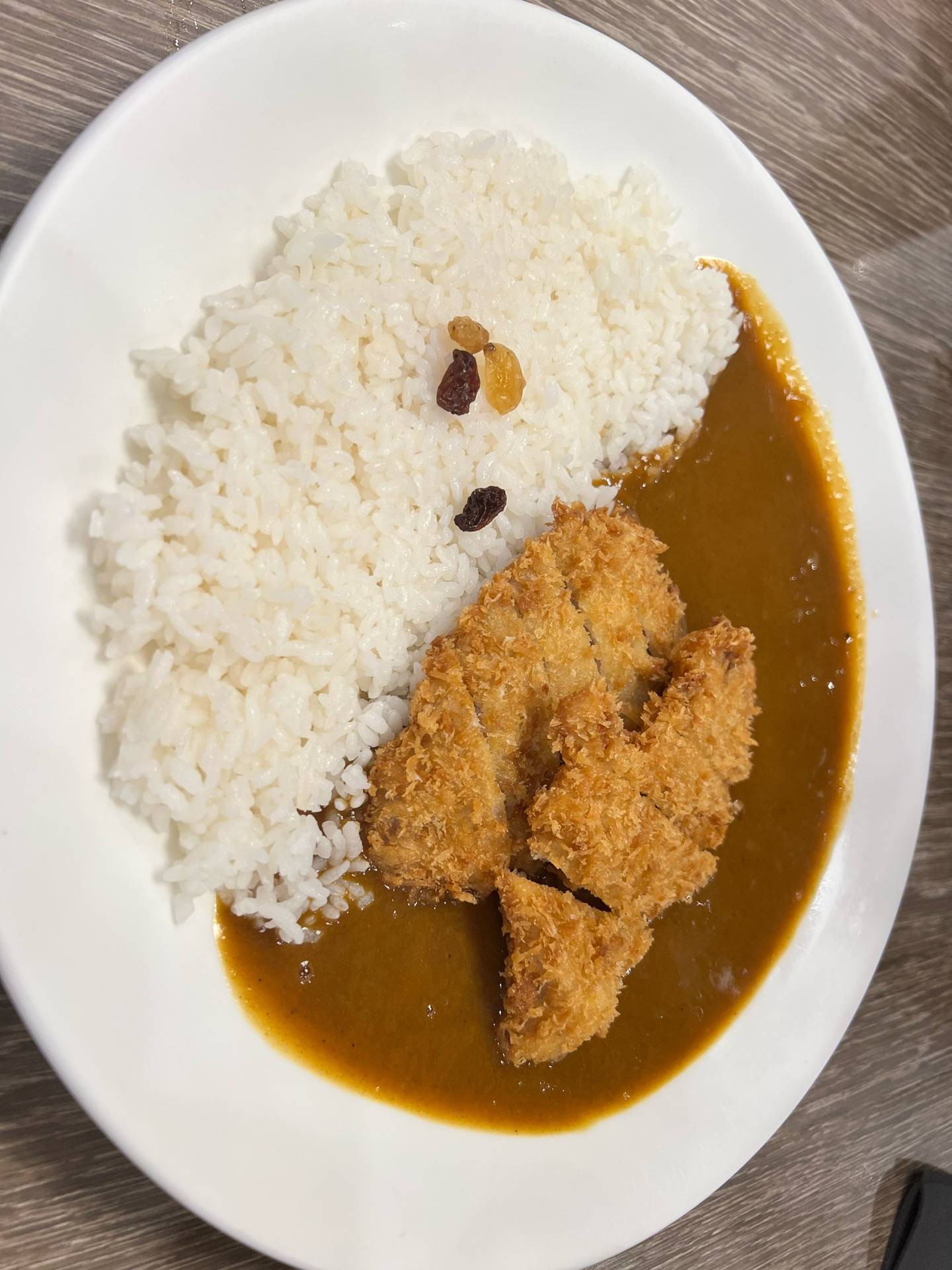 รีวิว Aoringo Japanese Curry Place ตึกธนิยะ พลาซา ชั้น 4 - ข้าวราดแกง ...