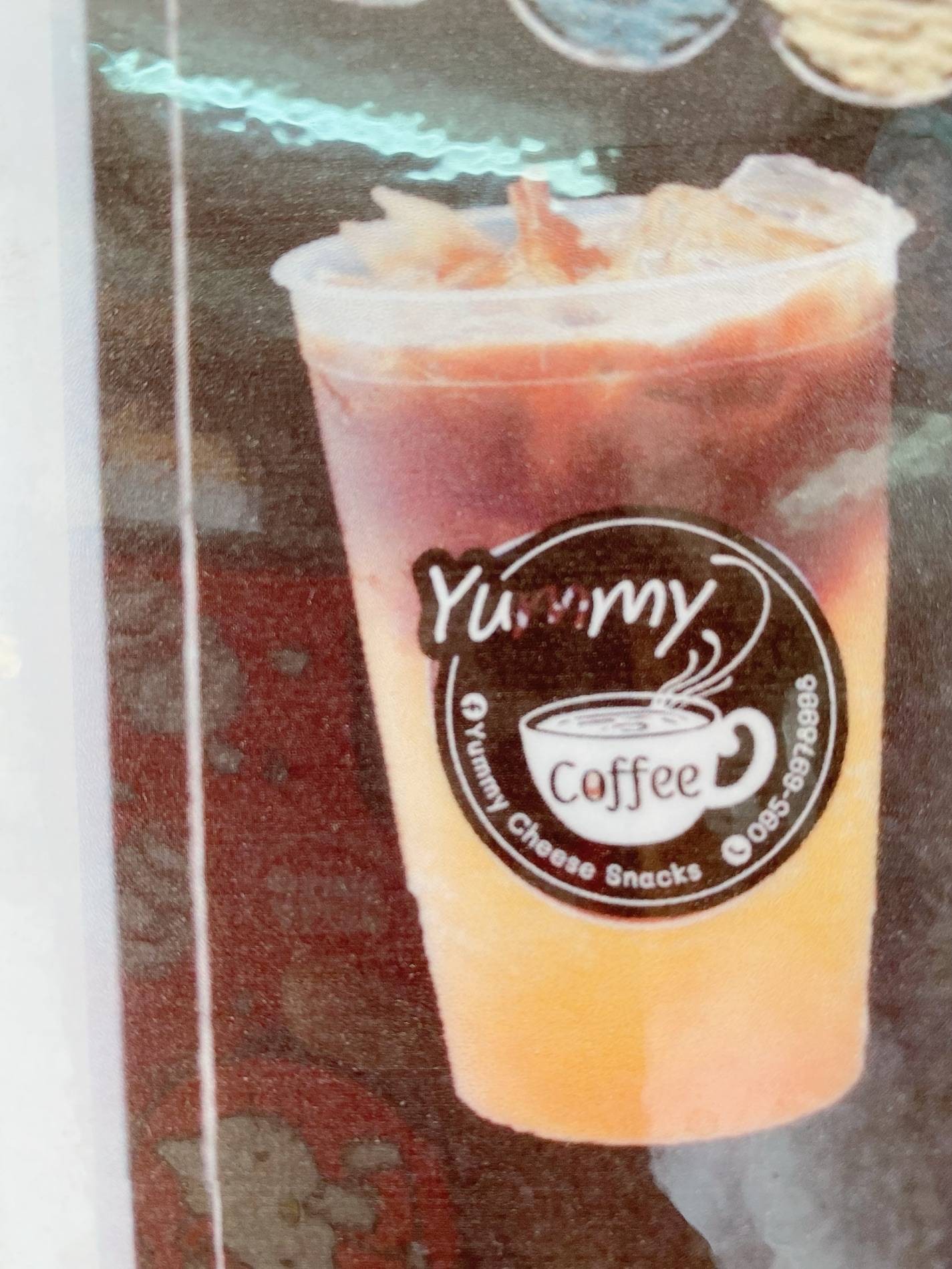 ร้าน Yummy cheese snacks | รีวิวร้านอาหาร