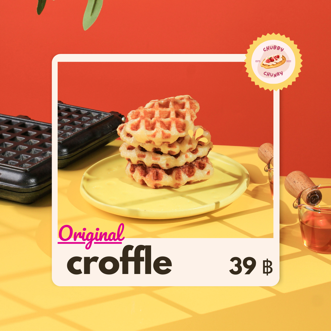 รูป Chubby Chunky Croffle - Suranaree