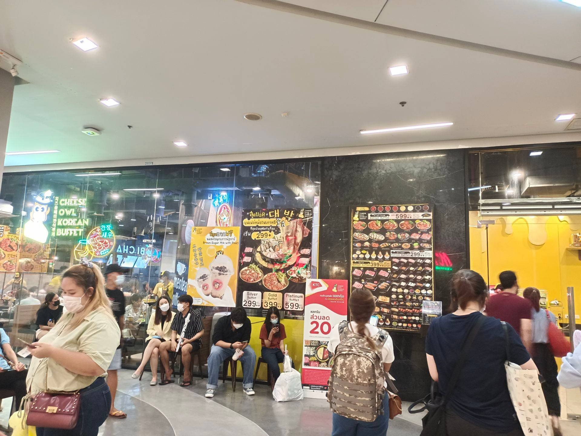 รีวิว Cheese Owl Siam Square One - อิ่มโคตรคุ้ม กับ Premium Korean ...