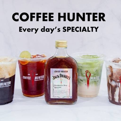 ร้าน COFFEE HUNTER | รีวิวร้านอาหาร