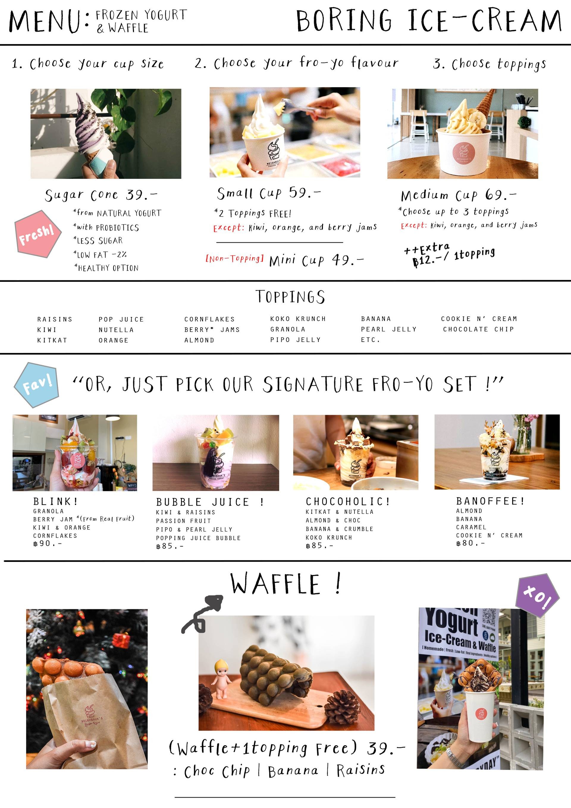 BORING ICE-CREAM SHOP สาขาขอนแก่น - สั่งอาหารเดลิเวอรี | Wongnai x LINE MAN