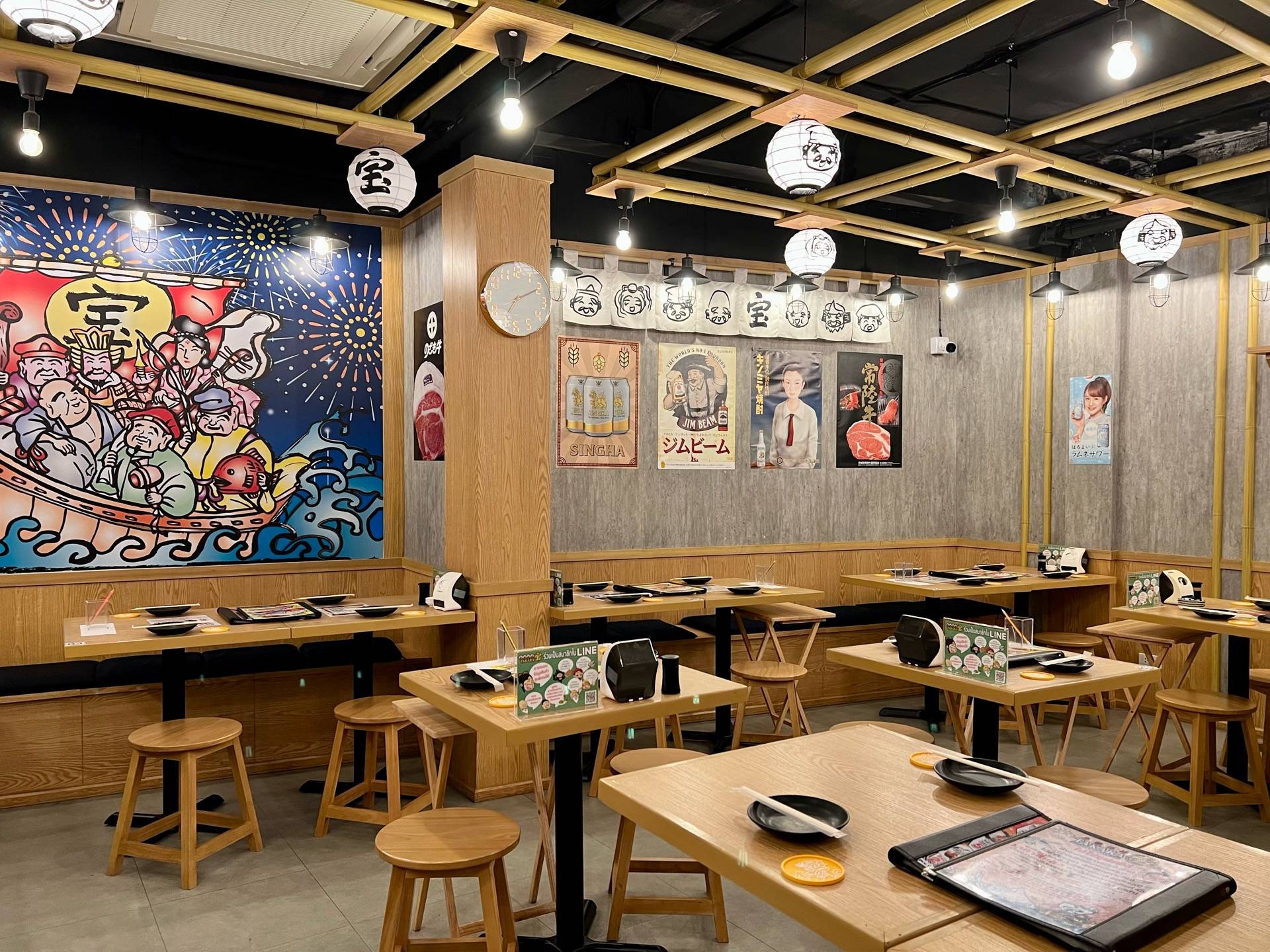 รูป Takara Genka Sakaba (izakaya) - Wongnai