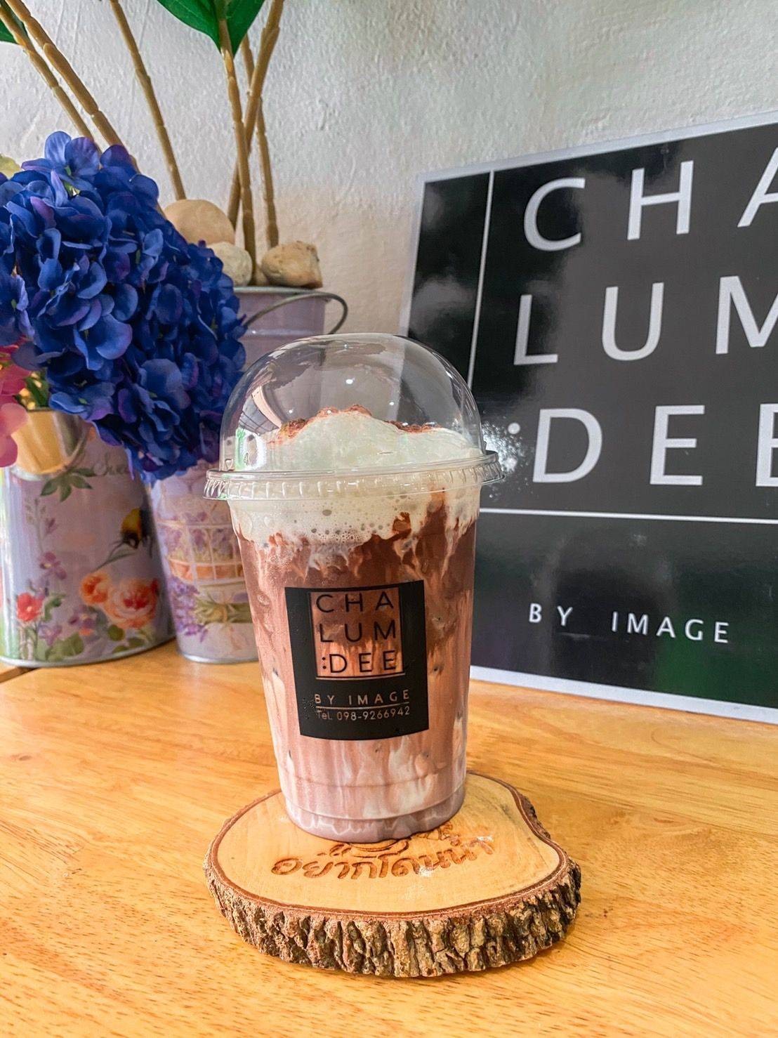 โกโก้ลาวา • ทุกแก้วชงจากผง dark cocoa100% ร้าน Cha lum dee @อยากโดนน้ำ คาเฟ่ สุรินทร์