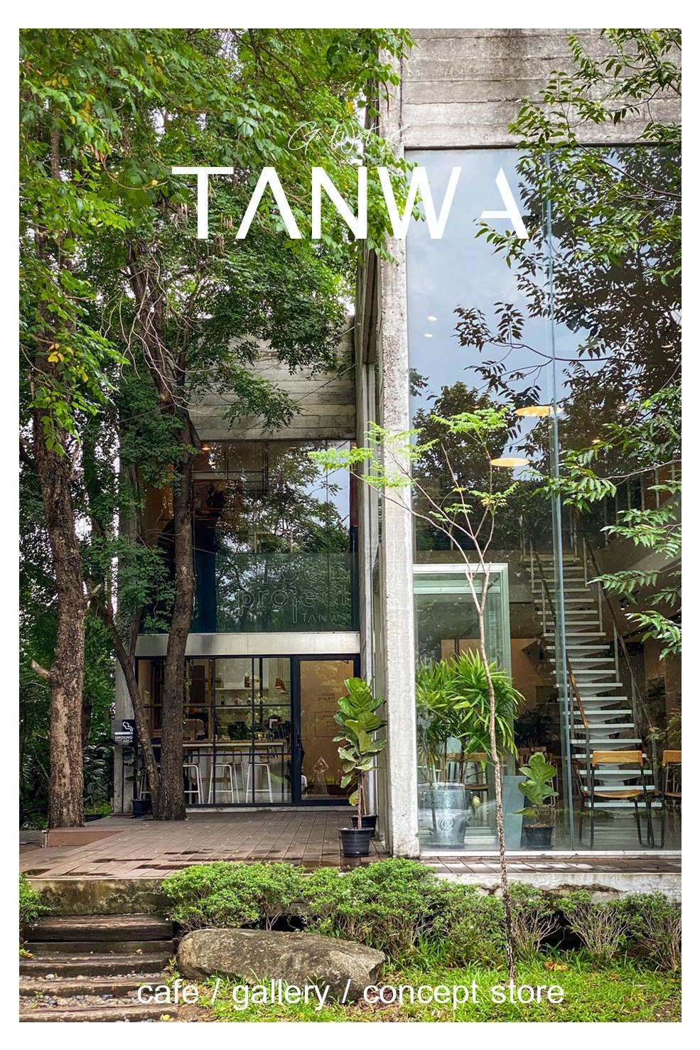 รีวิว Tanwa The Food Project Tanwa : The Food Project HQ - TANWA … café ...