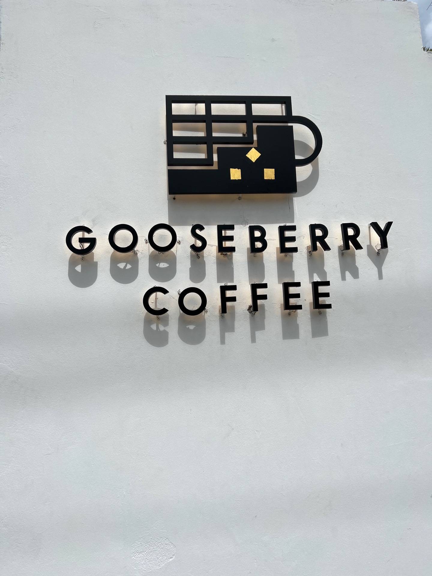รีวิว GOOSEBERRY COFFEE BEARING-LASALLE BEARING-LASALLE - ร้านชิลด์ๆ ...