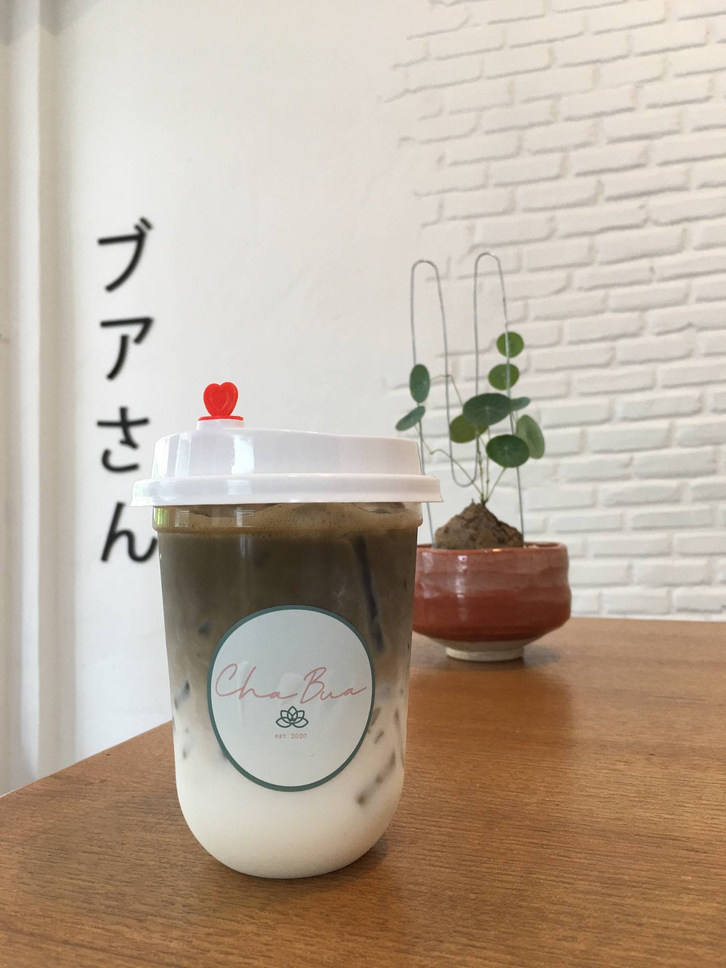 รีวิว Chabua cafe ブアさん จันทบุรี - โฮจิฉะ ออแกนิค