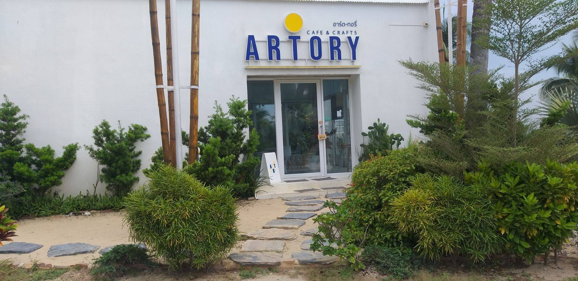 รูป Artory cafe and crafts บางแสน