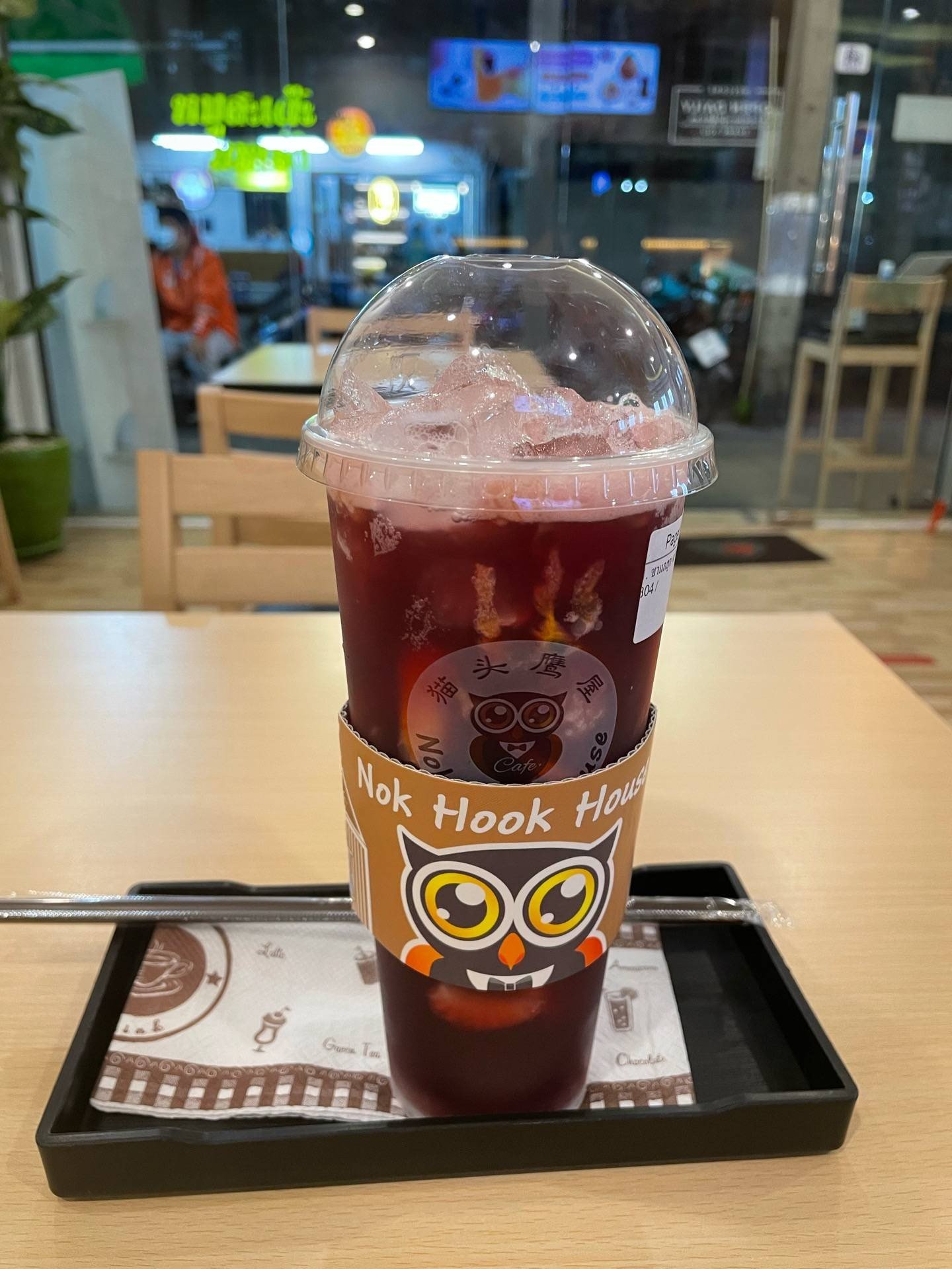 รีวิว นกฮูกเฮาส์คาเฟ่ (nokhook house cafe) ชานมไข่มุก ชาผลไม้ บรรทัดทอง - ขานกฮูก ดื่มแล้วขยัน ...