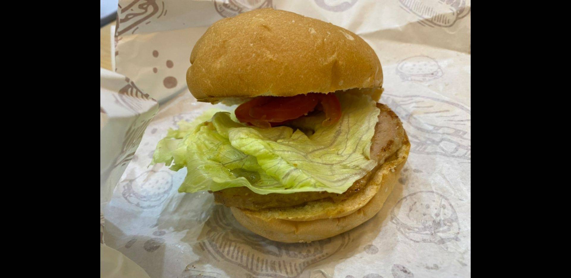 Beef Burger ร้าน Siam Steak FC0013 สาขา ปตท.กาญจนาภิเษก-ตลิ่งชั่น