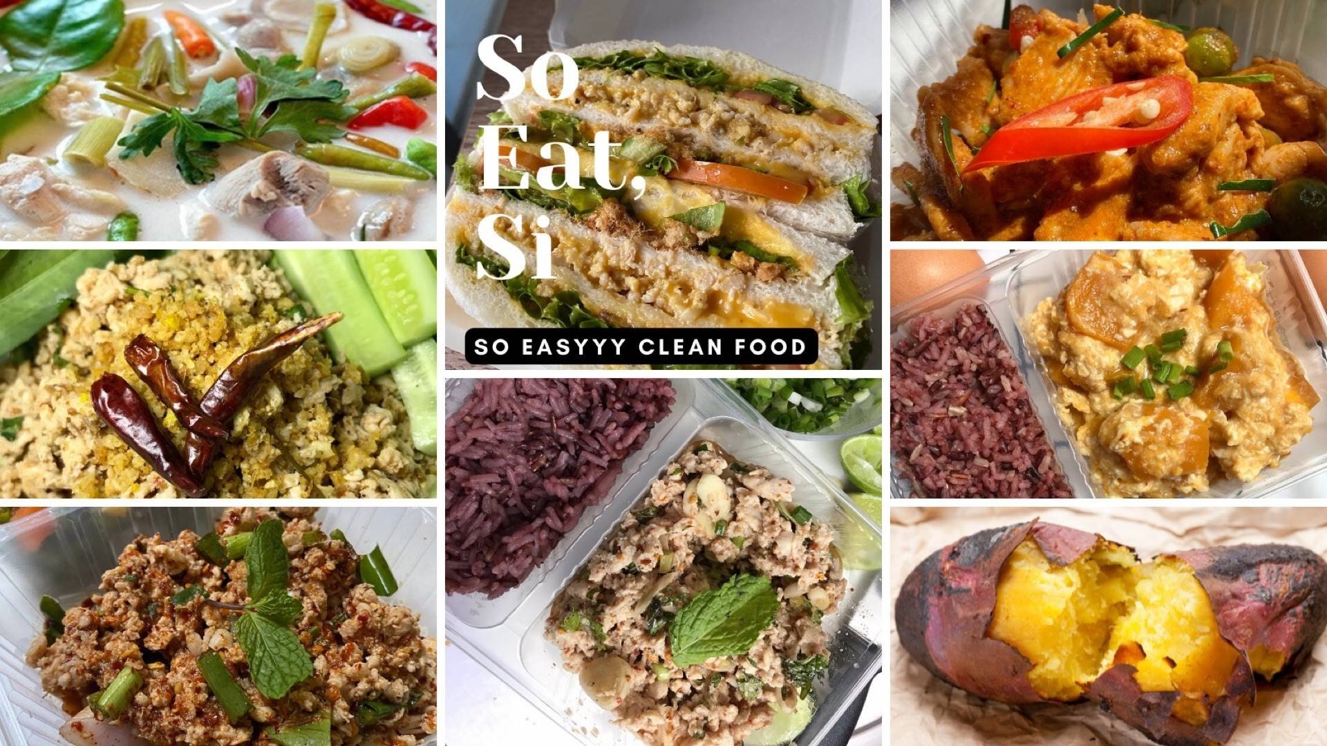 ร้าน So Eat Si อาหารคลีน&มันหวานญี่ปุ่นเผา | รีวิวร้านอาหาร - Wongnai