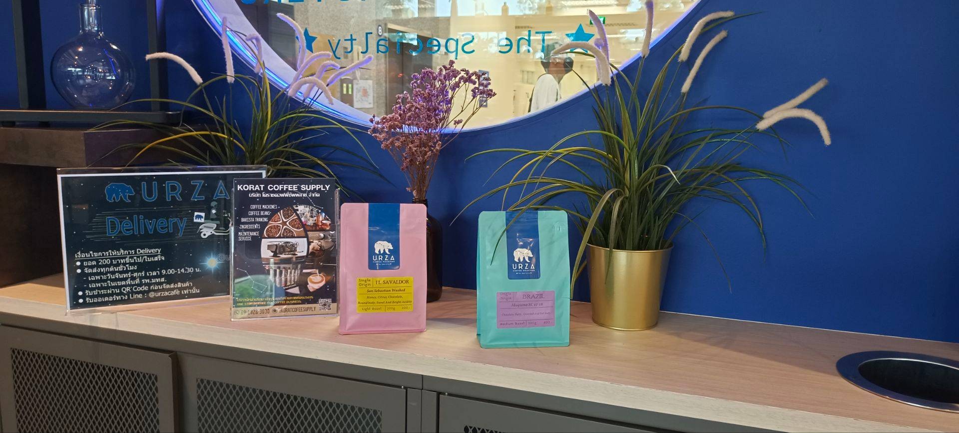 รูป Urza Coffee Roasters - Wongnai