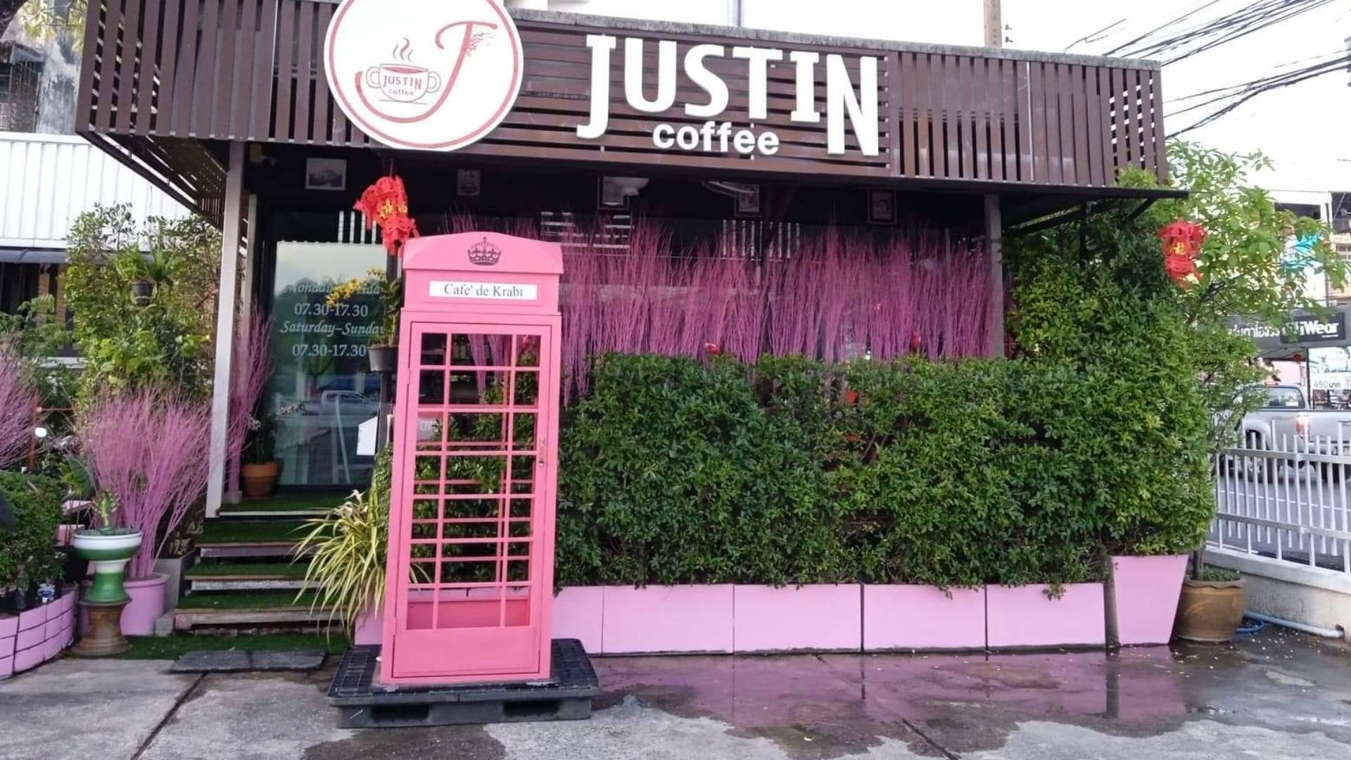 ร้าน Justin coffee(ในไปรษณีย์ทุ่งสง) | รีวิวร้านอาหาร