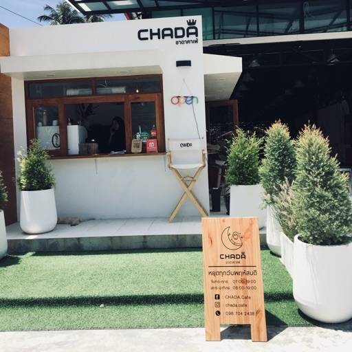 ร้าน CHADA CAFE | รีวิวร้านอาหาร