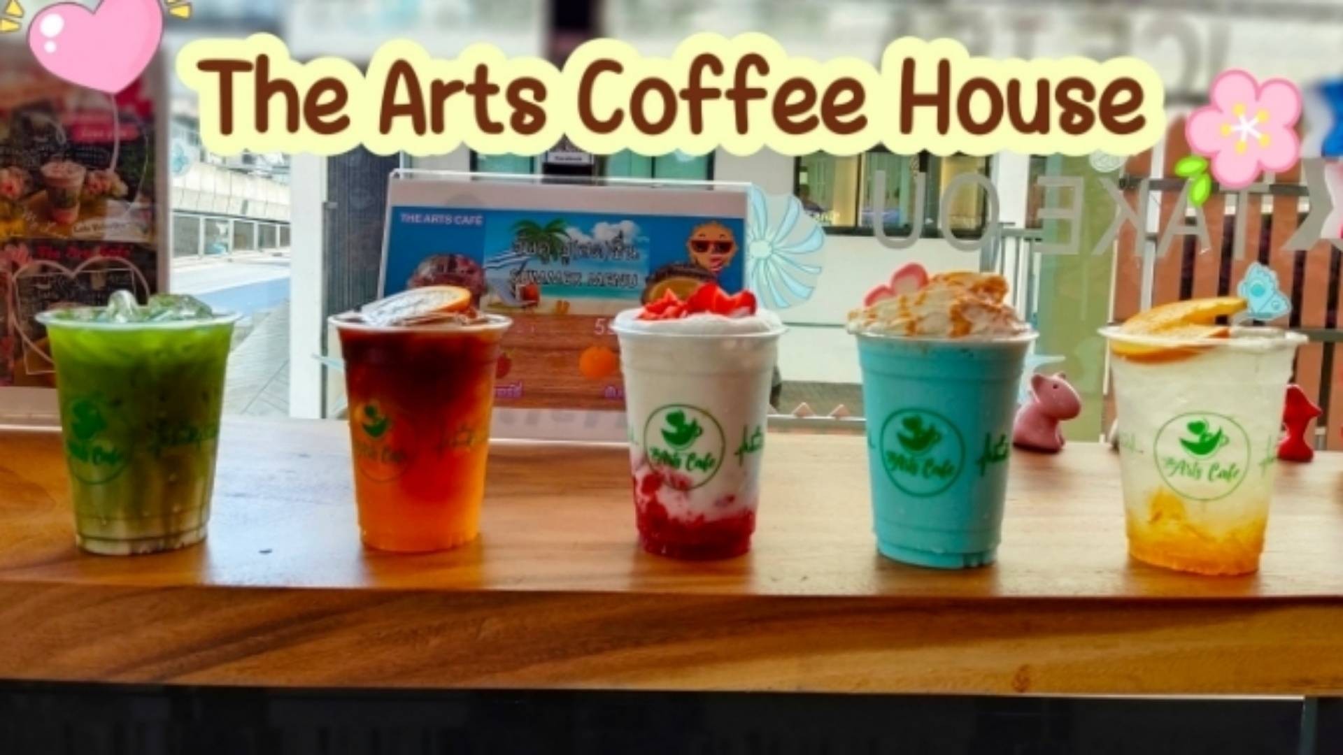 The Arts Coffee House กาแฟสด หมู่บ้านแฟมิลี่แลนด์ - สั่งอาหารเดลิเวอรี ...