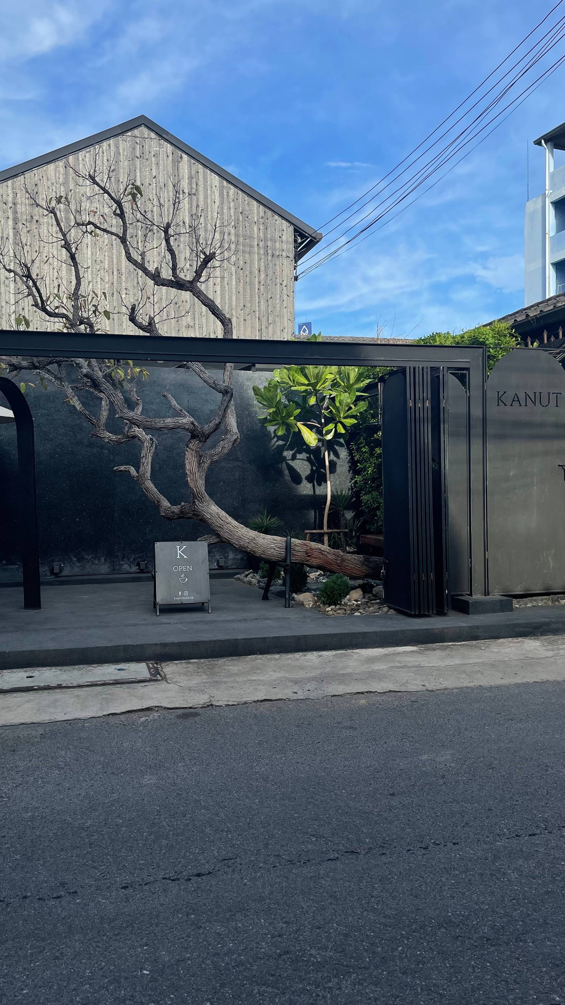 รูป Kanut House